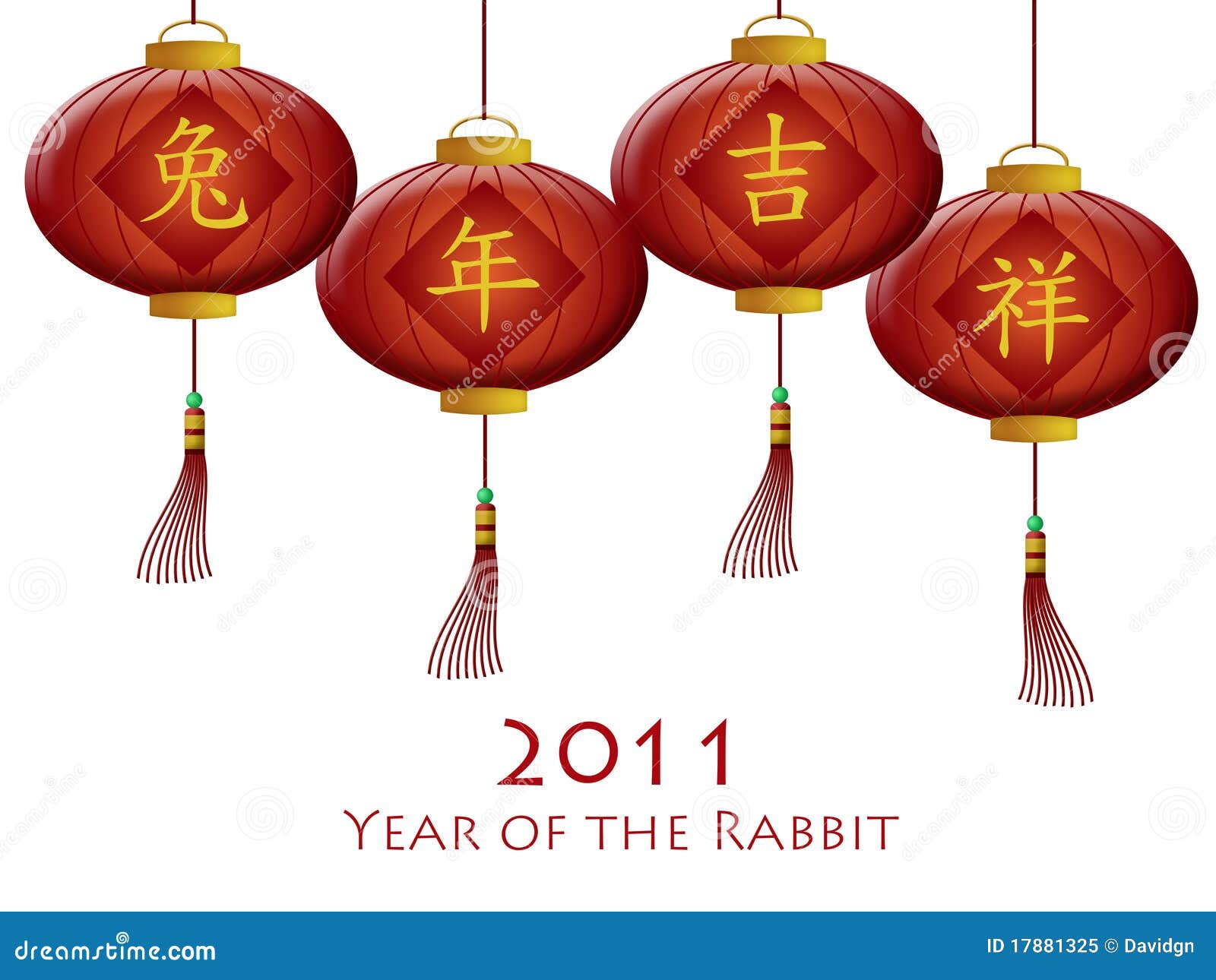 Happy Chinese New Year 2011 Rabbit Red Lanterns Stock Illustration ...