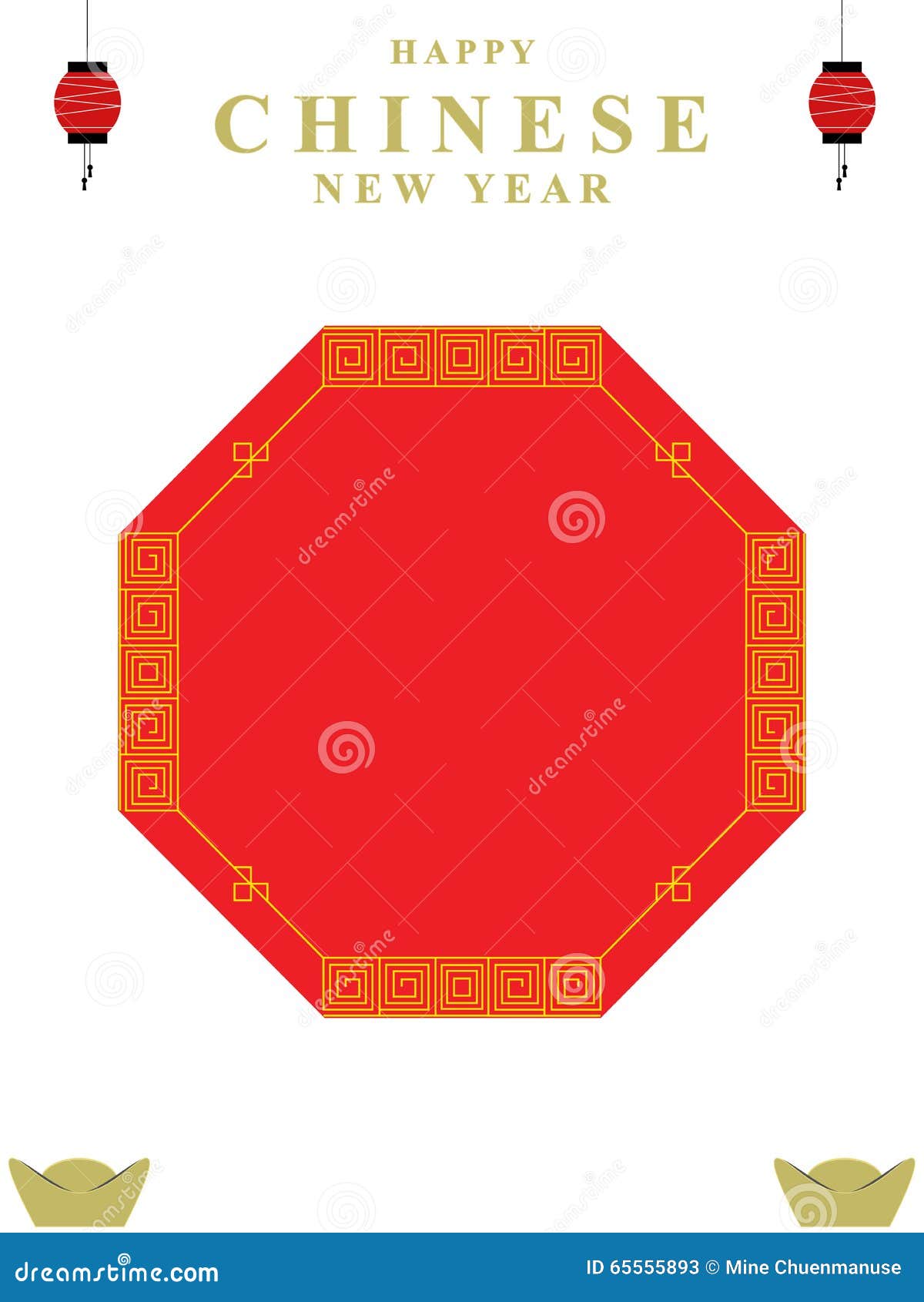 Chinese Ba Gua Octagon Yin Yang Symbol Royalty-Free Stock Photography ...
