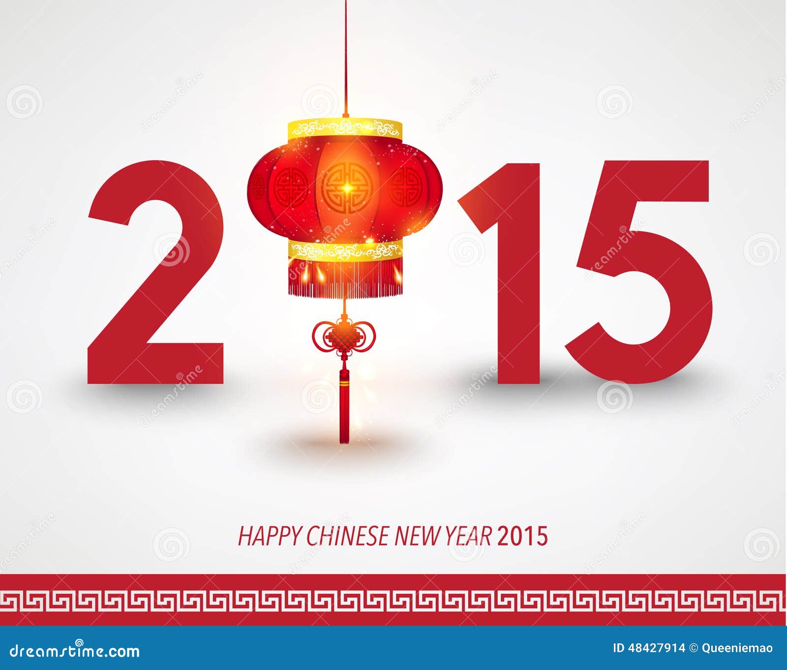 Happy Chinese New Year 2015 Stock Illustration - Illustration of asian ...