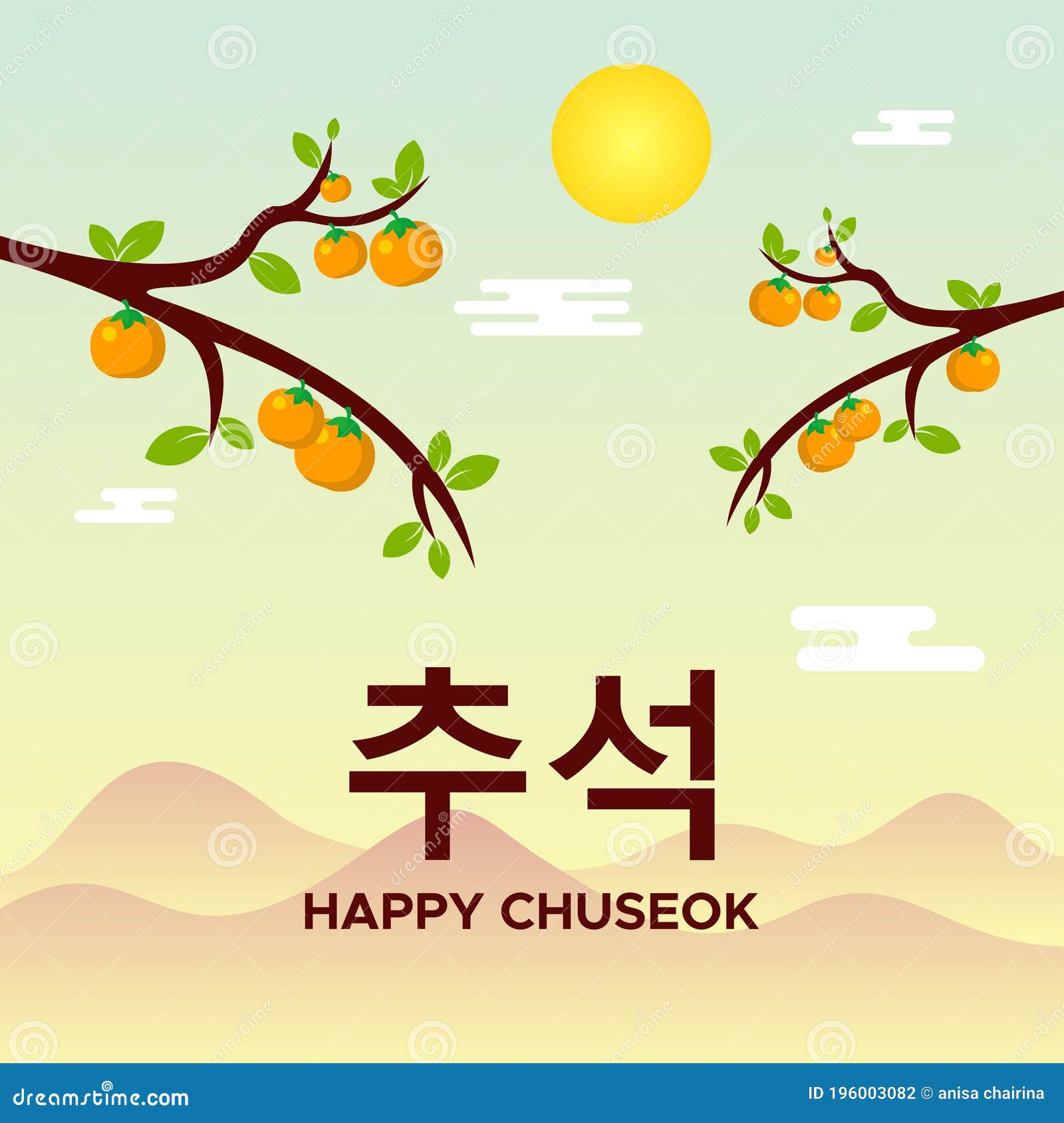 Happy Chuseok Day Vector Design Illustration for Celebrate Moment Stock ...
