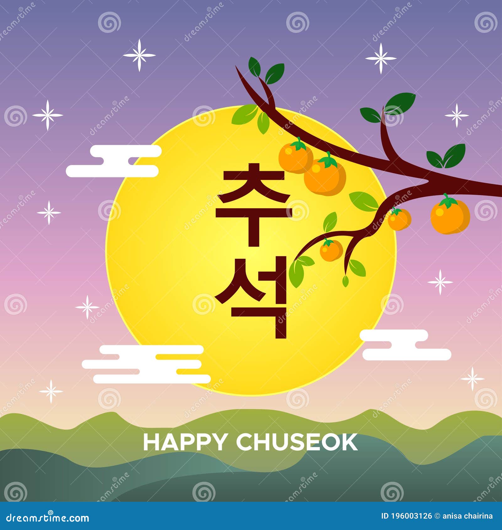 Happy Chuseok Day Vector Design Illustration for Celebrate Moment Stock ...