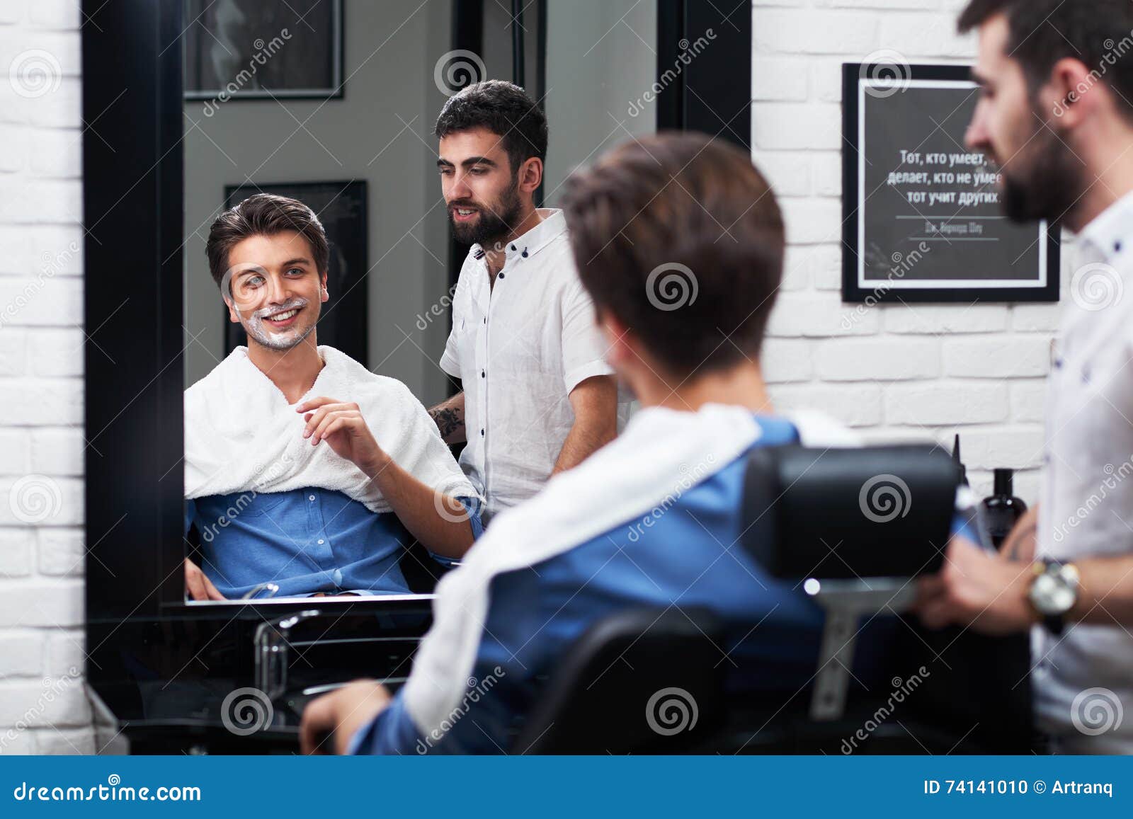 The Happy Client Sutysfied the Stock Photo - Image of hand, client ...