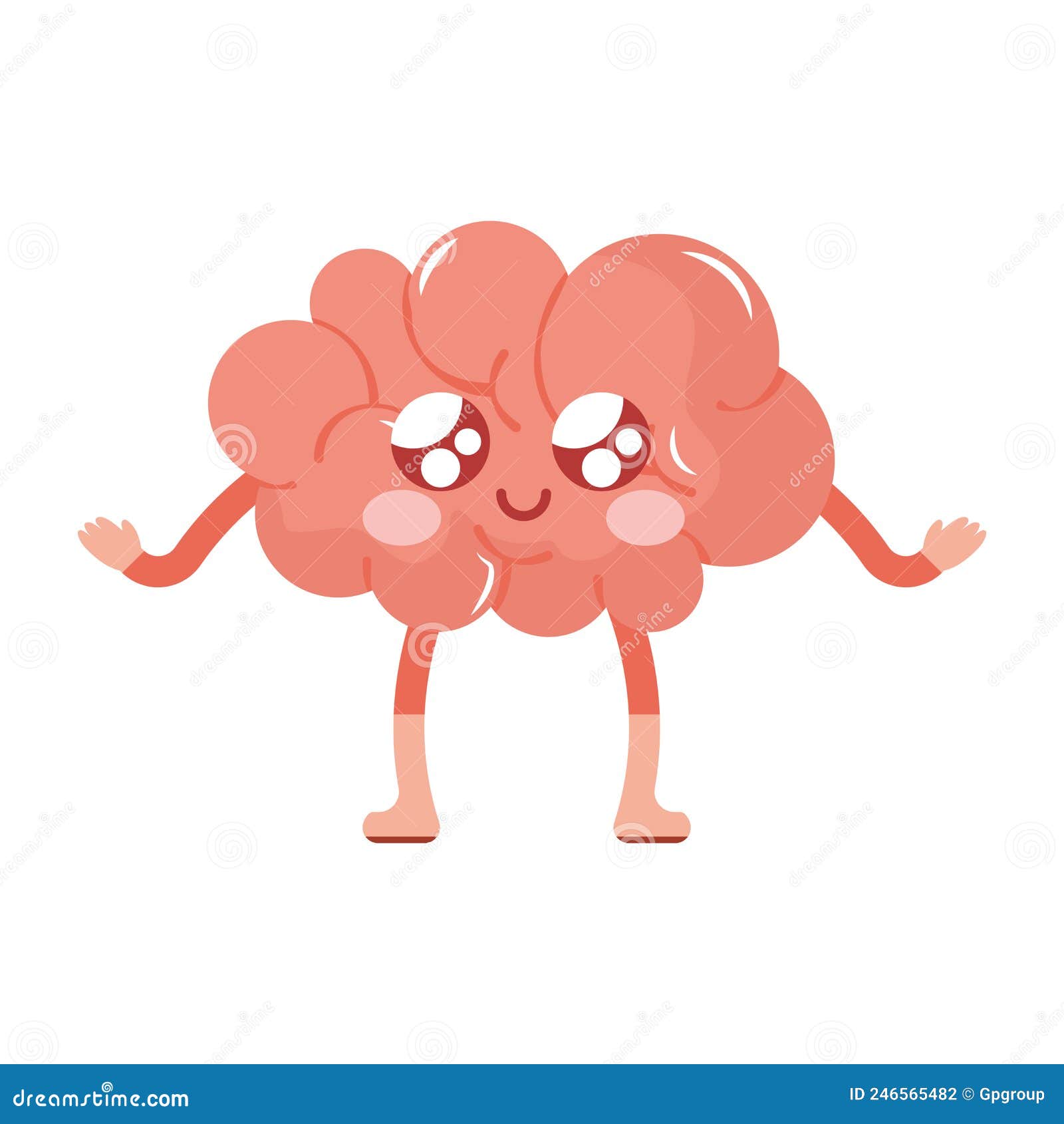 Happy cute brain stock vector. Illustration of head - 246565482