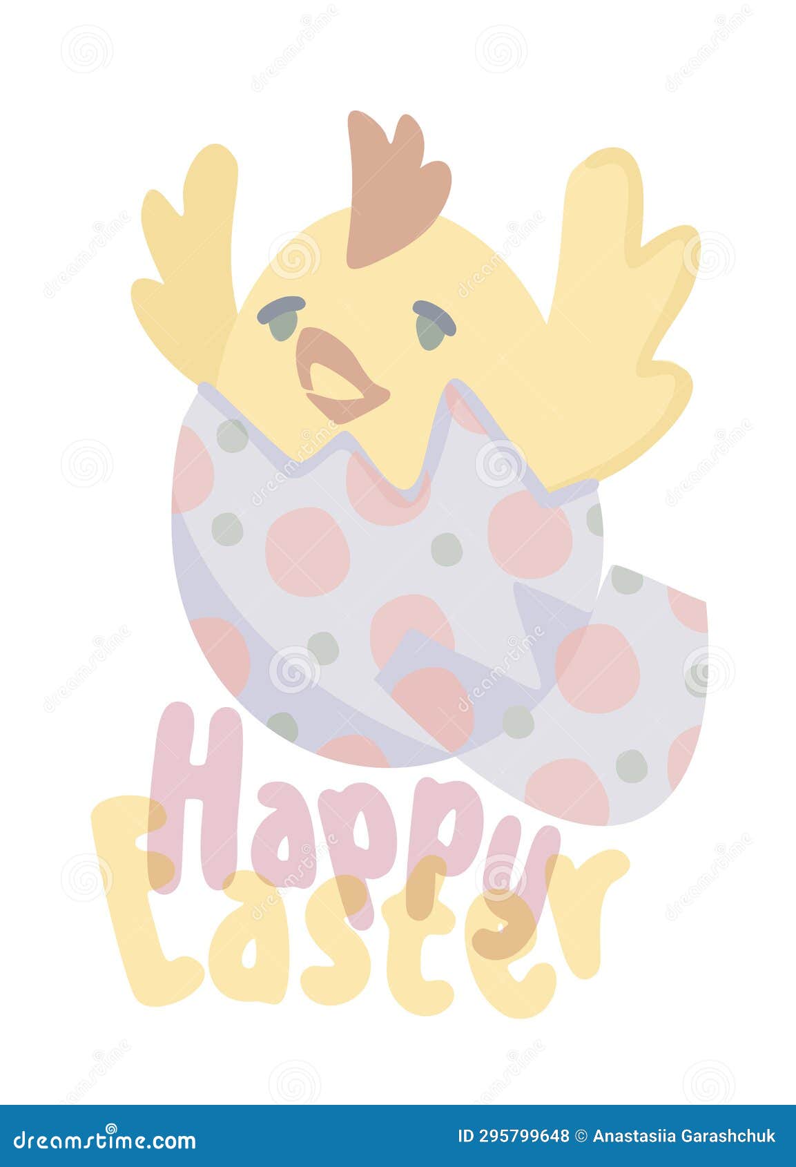Happy Easter. Chicken Hatched from Egg Stock Vector - Illustration of ...