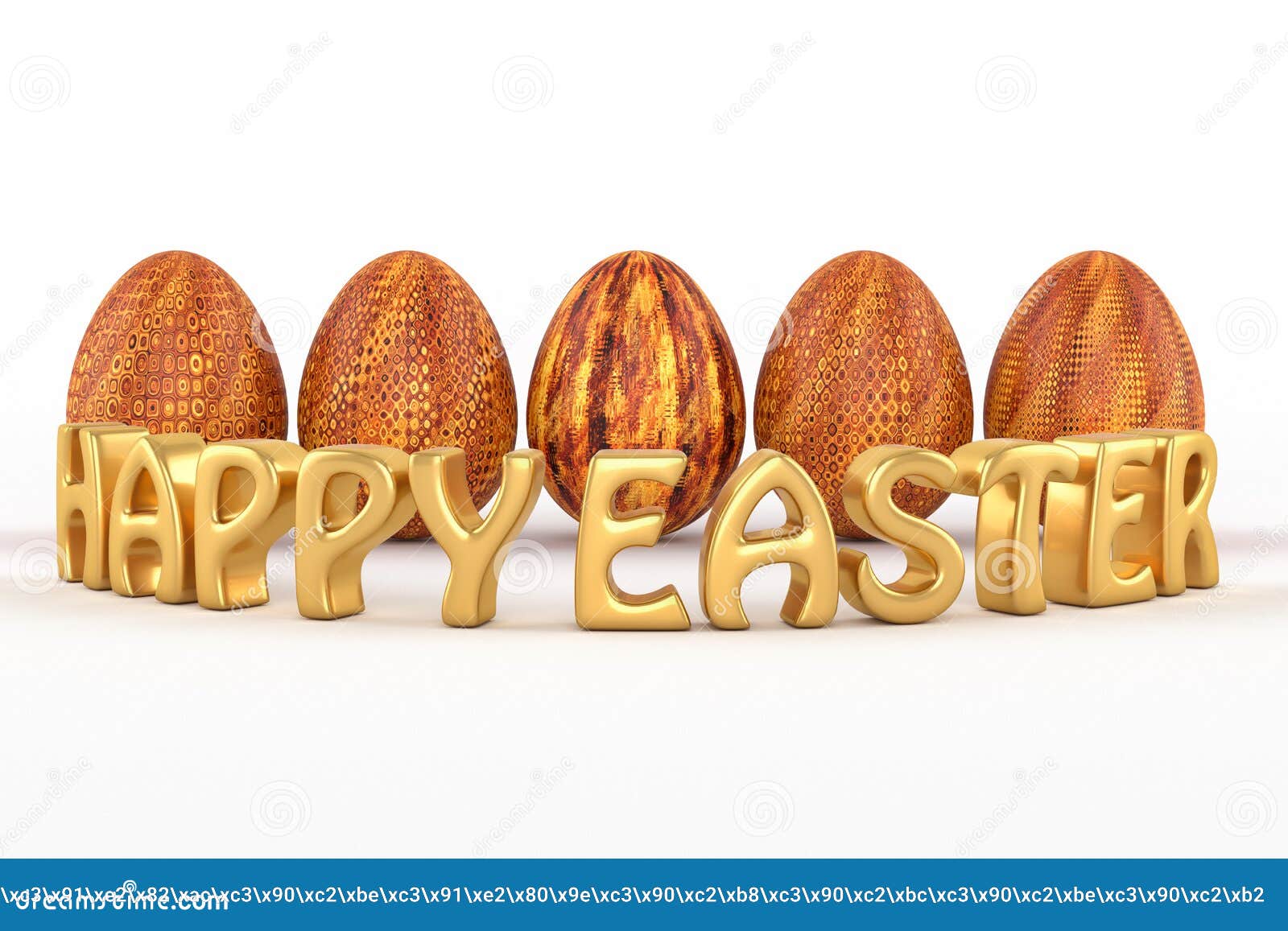 Happy easter 3d text stock illustration. Illustration of colorful ...