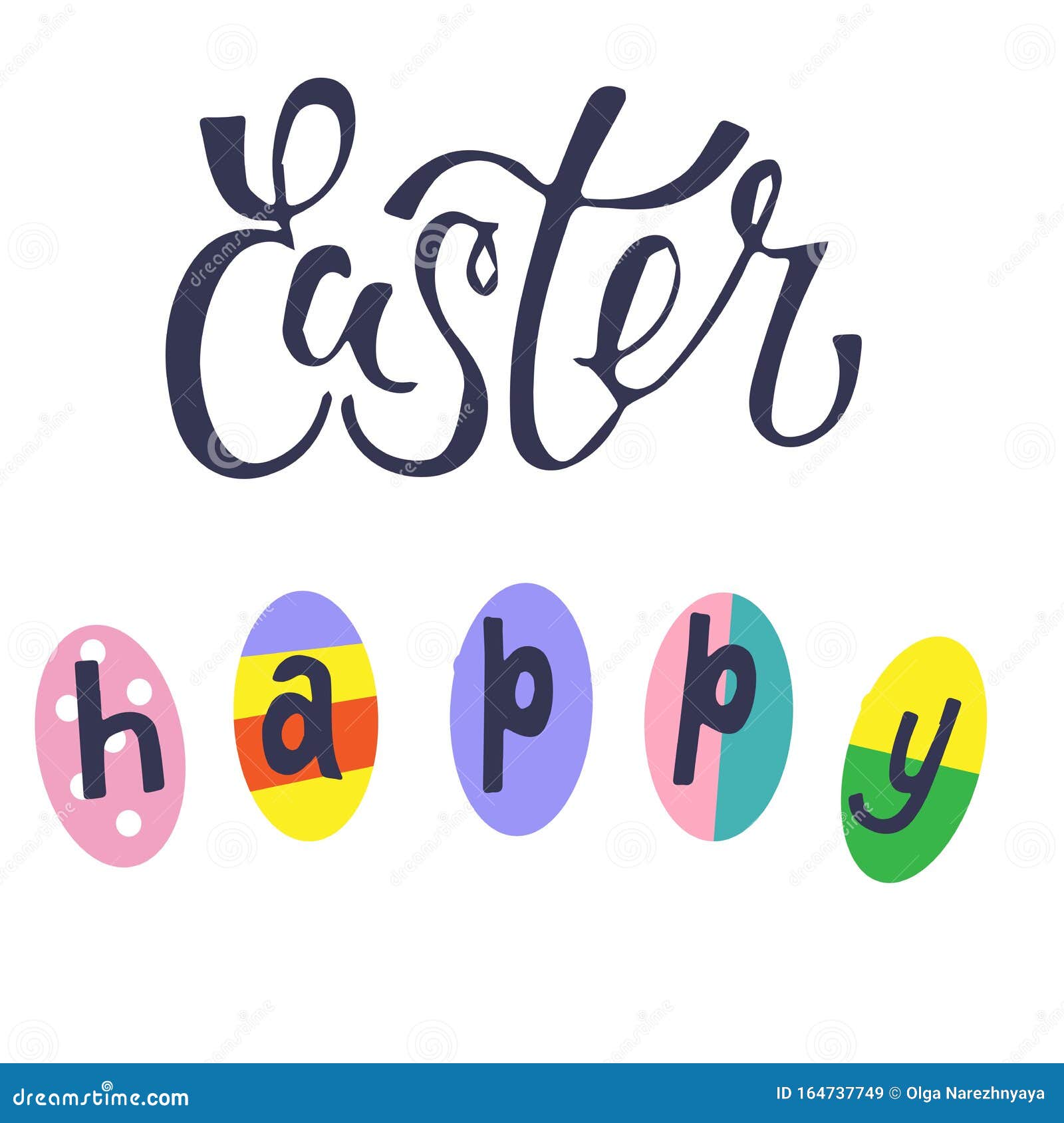 Happy Easter Lettering Composition Hand Drawn With Egg Stock Vector