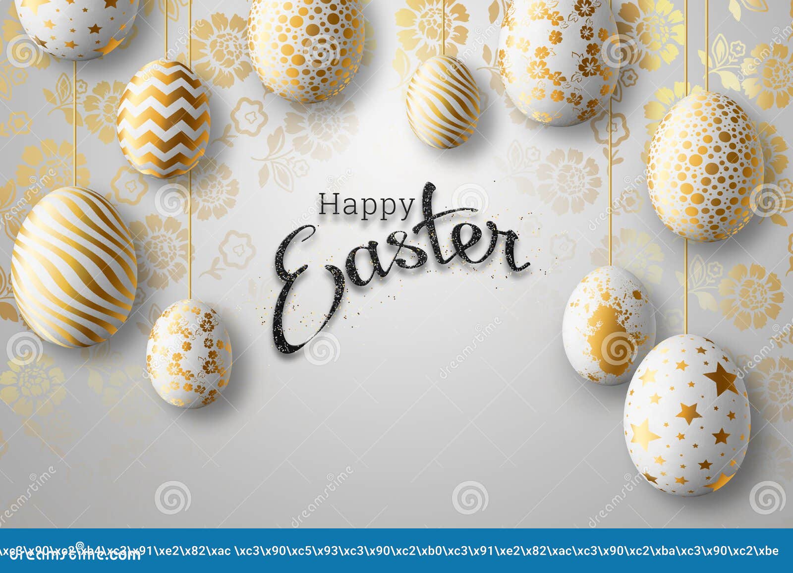Happy Easter, Painted Easter Eggs on a White Background. White Gold ...