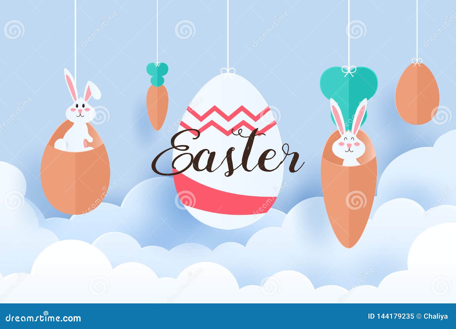 Happy Easter Paper Art. Easter Egg and Bunny in Paper Cut Style Stock ...