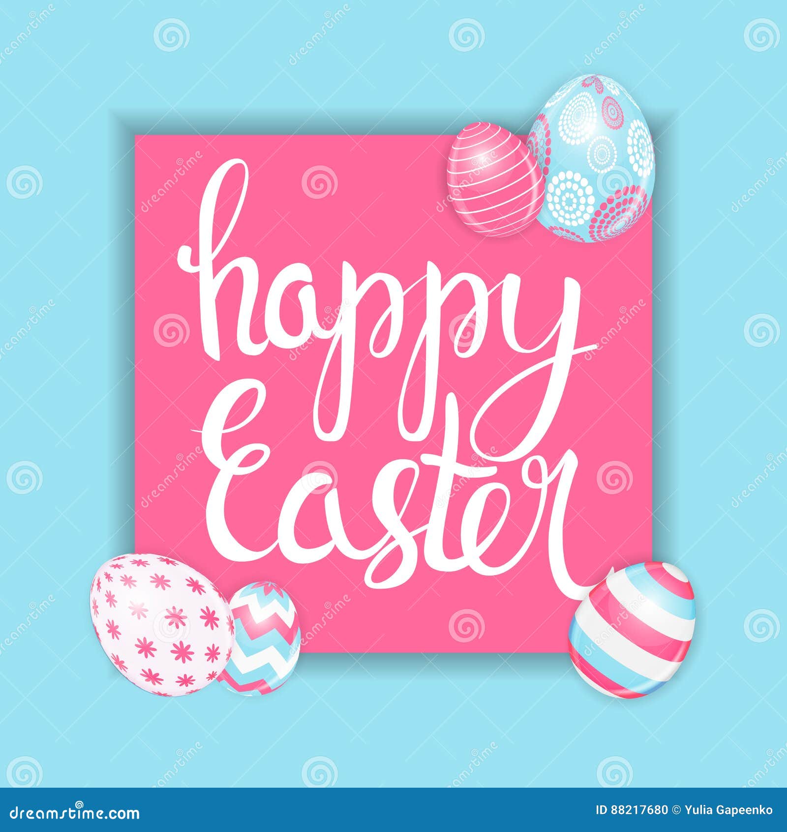 Happy Easter Spring Holiday Background Illustration Stock Vector ...