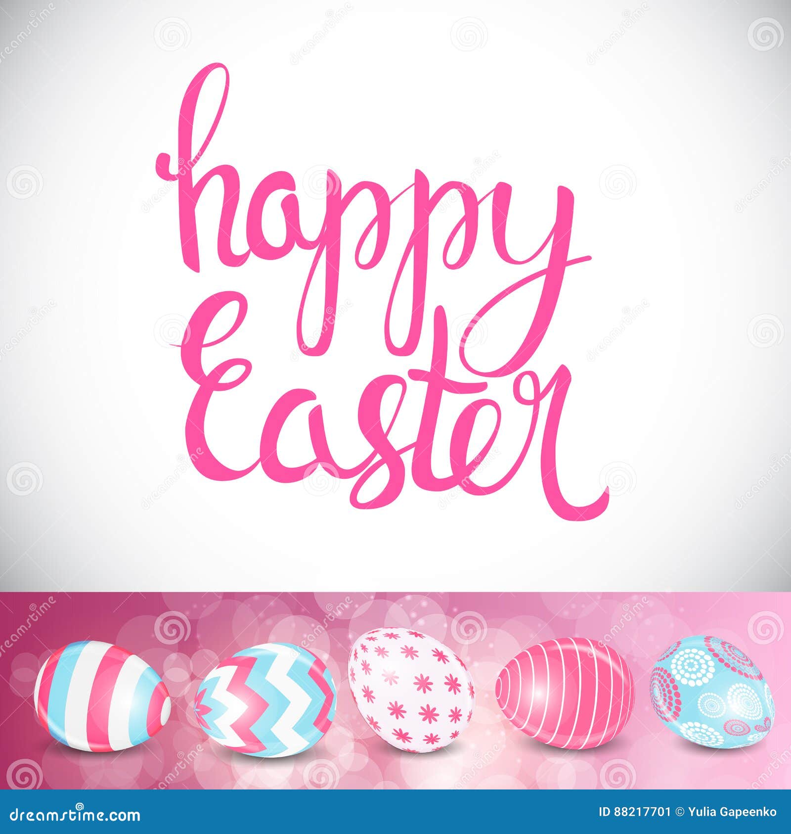 Happy Easter Spring Holiday Background Illustration Stock Vector ...