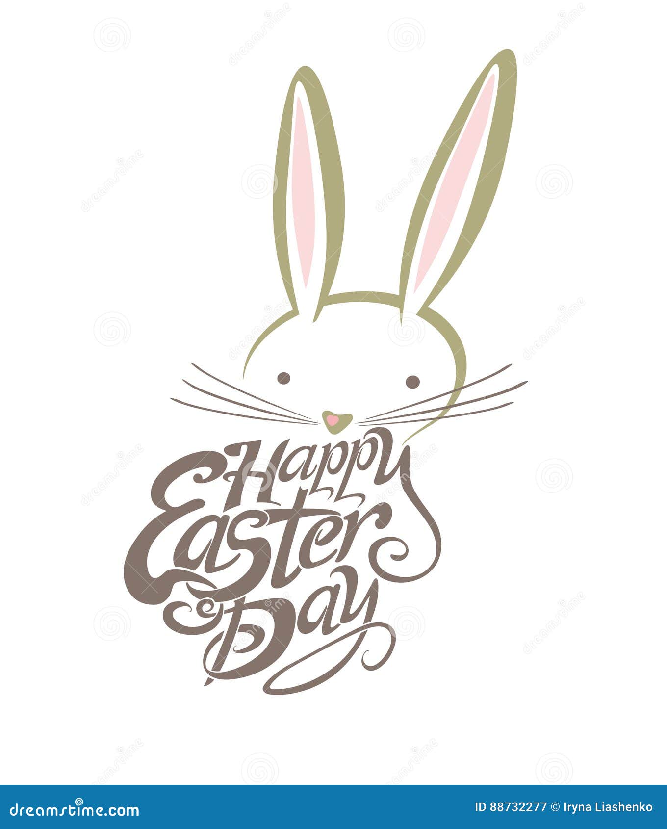 Happy Easter Text And Bunny Peeking Out Stock Illustration