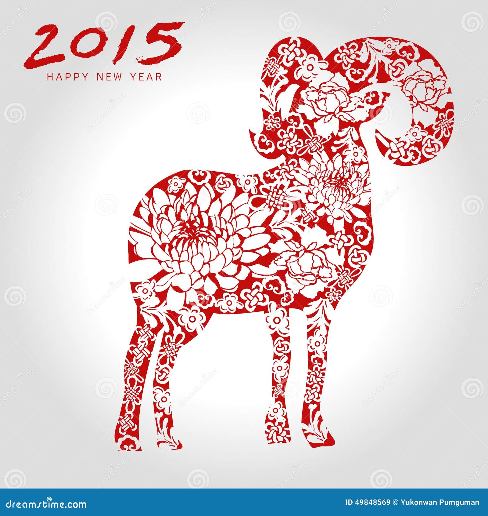 Happy Goat Year Chinese Style Stock Vector - Illustration of chinese ...