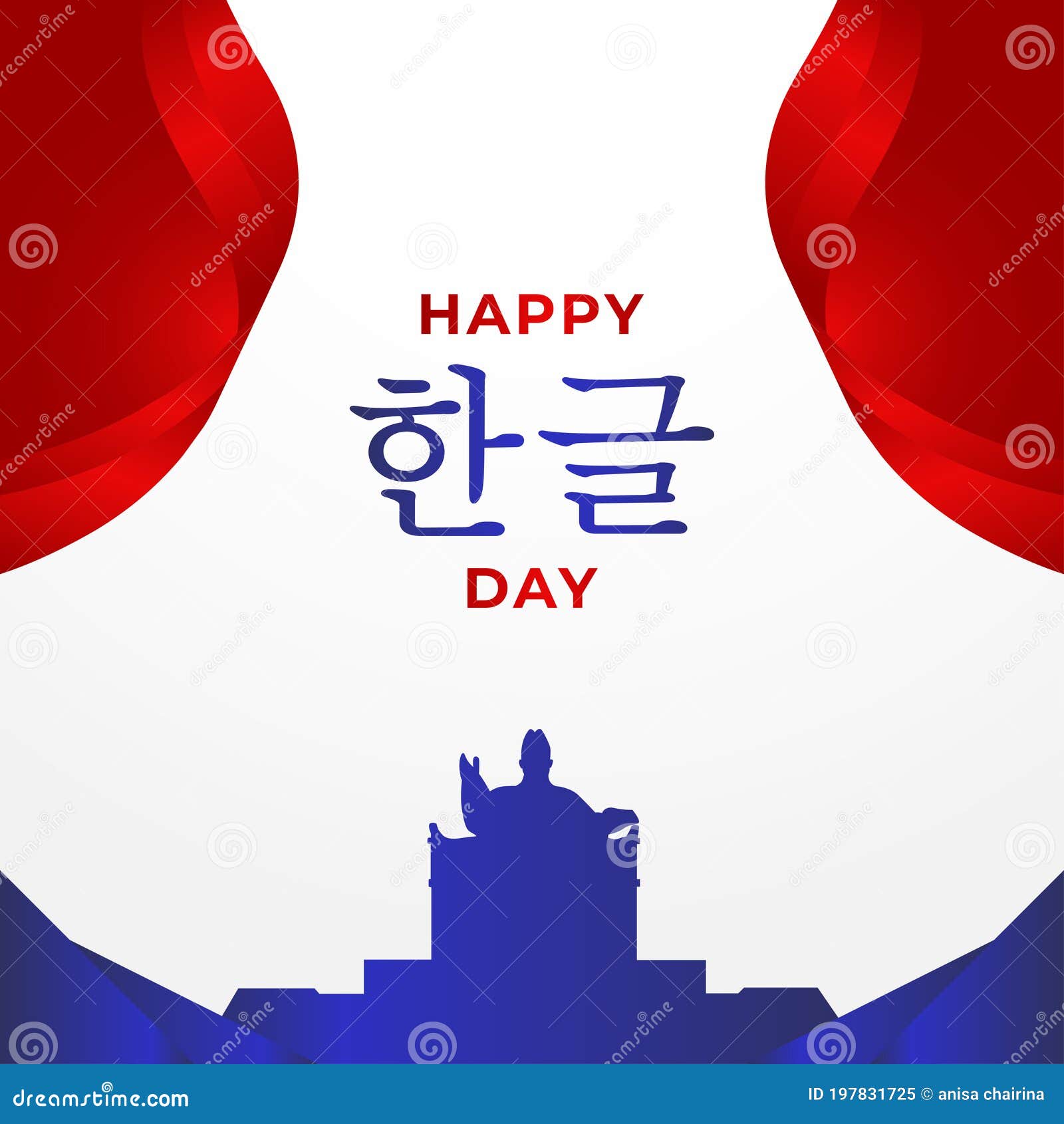 Happy Hangul Day Vector Design Illustration for Banner and Background ...