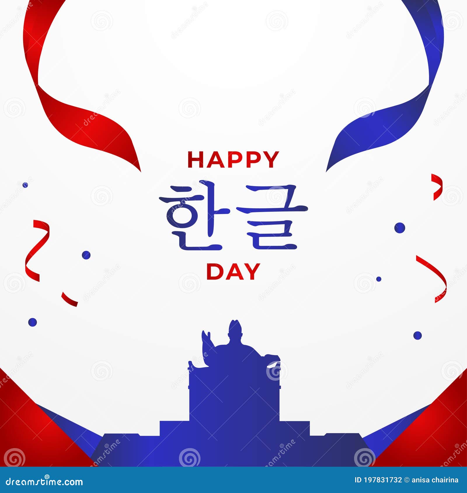 Happy Hangul Day Vector Design Illustration for Banner and Background ...