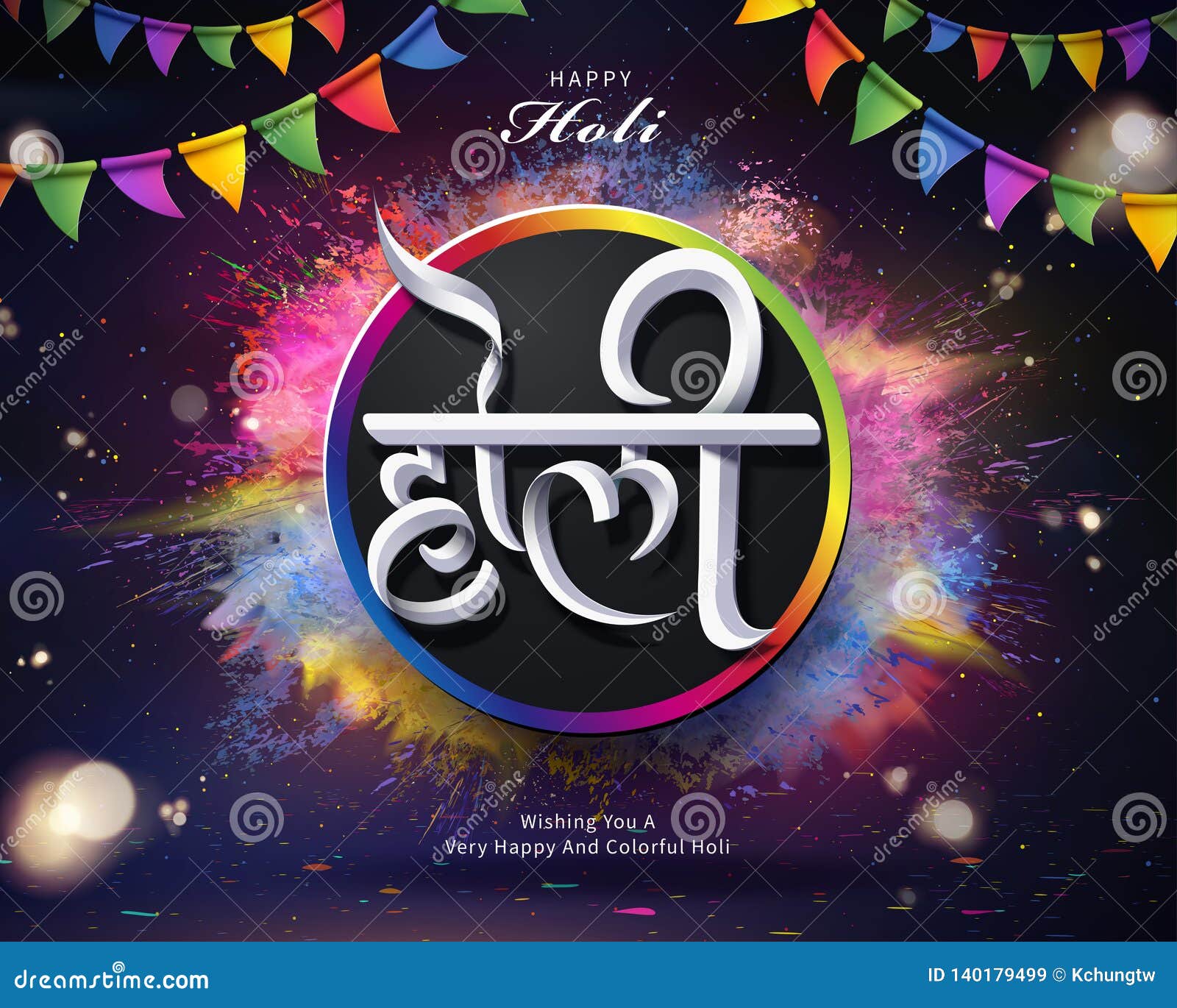 Happy Holi design stock vector. Illustration of drops - 140179499