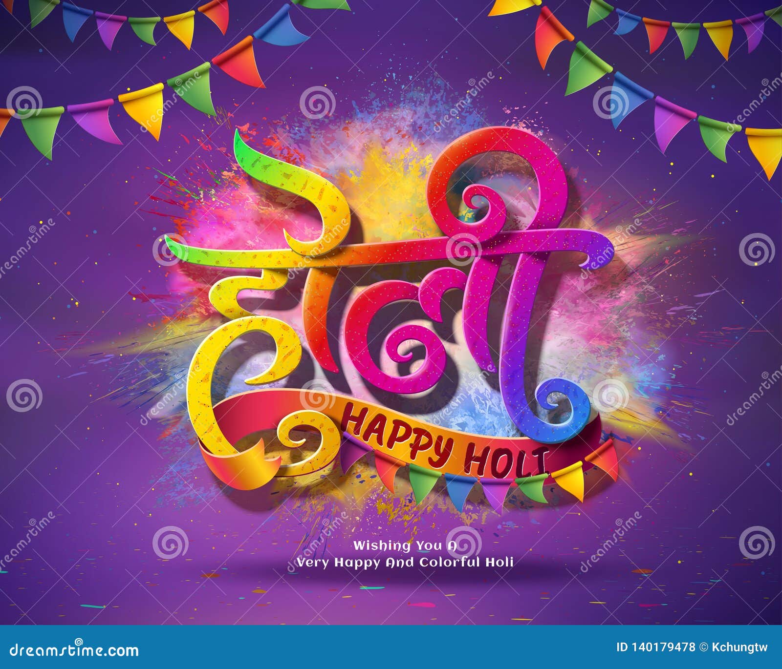 Happy Holi festival design stock vector. Illustration of hindu - 140179478