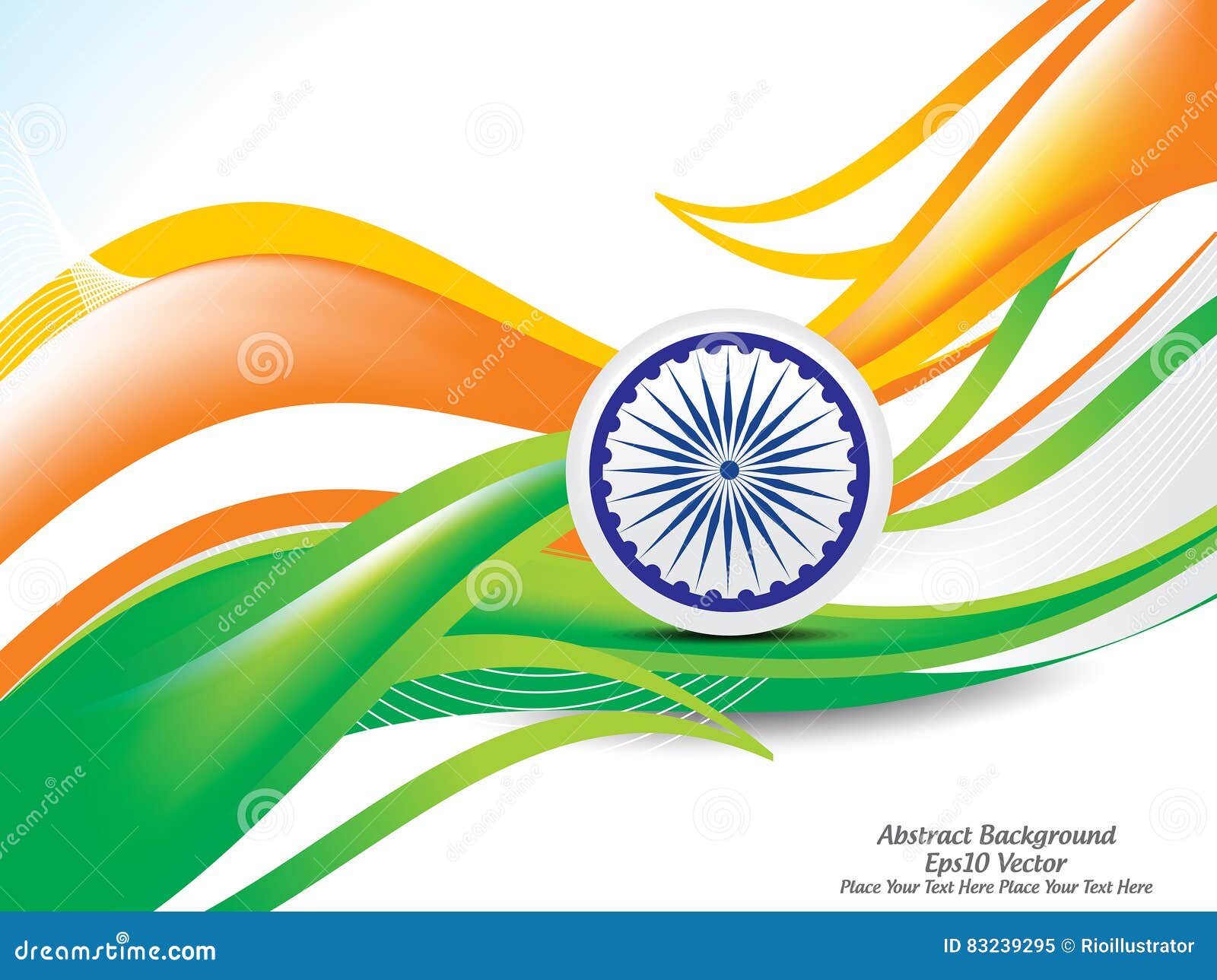 Ashok Chakra Symbol Of Indian National Flag. Vector Illustration ...