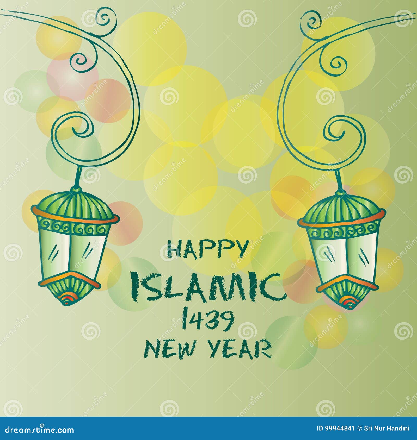 Happy Islamic New Year 1439 Stock Vector - Illustration of ...