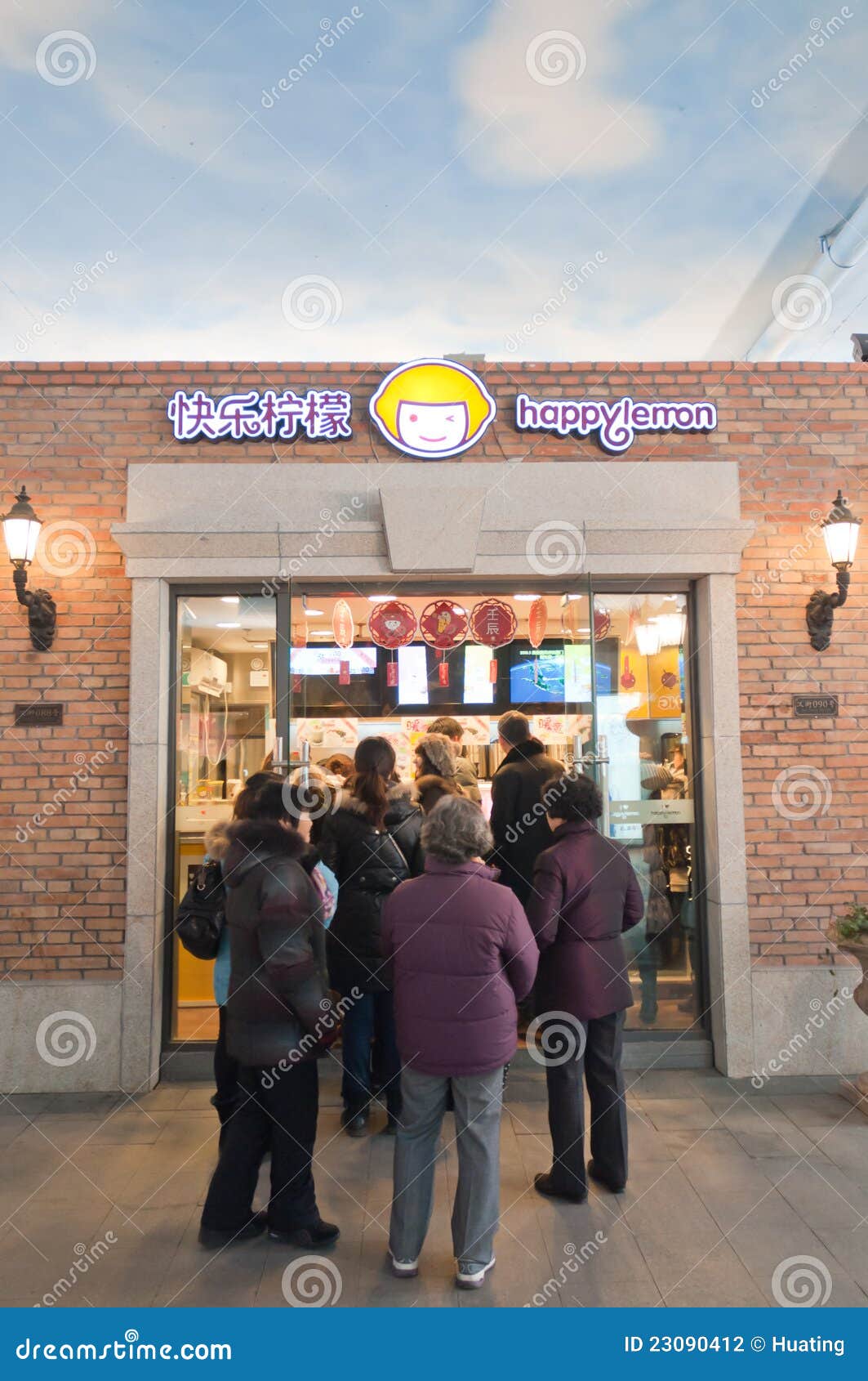 Happy Lemon Shop at Han Street Editorial Photography - Image of ...