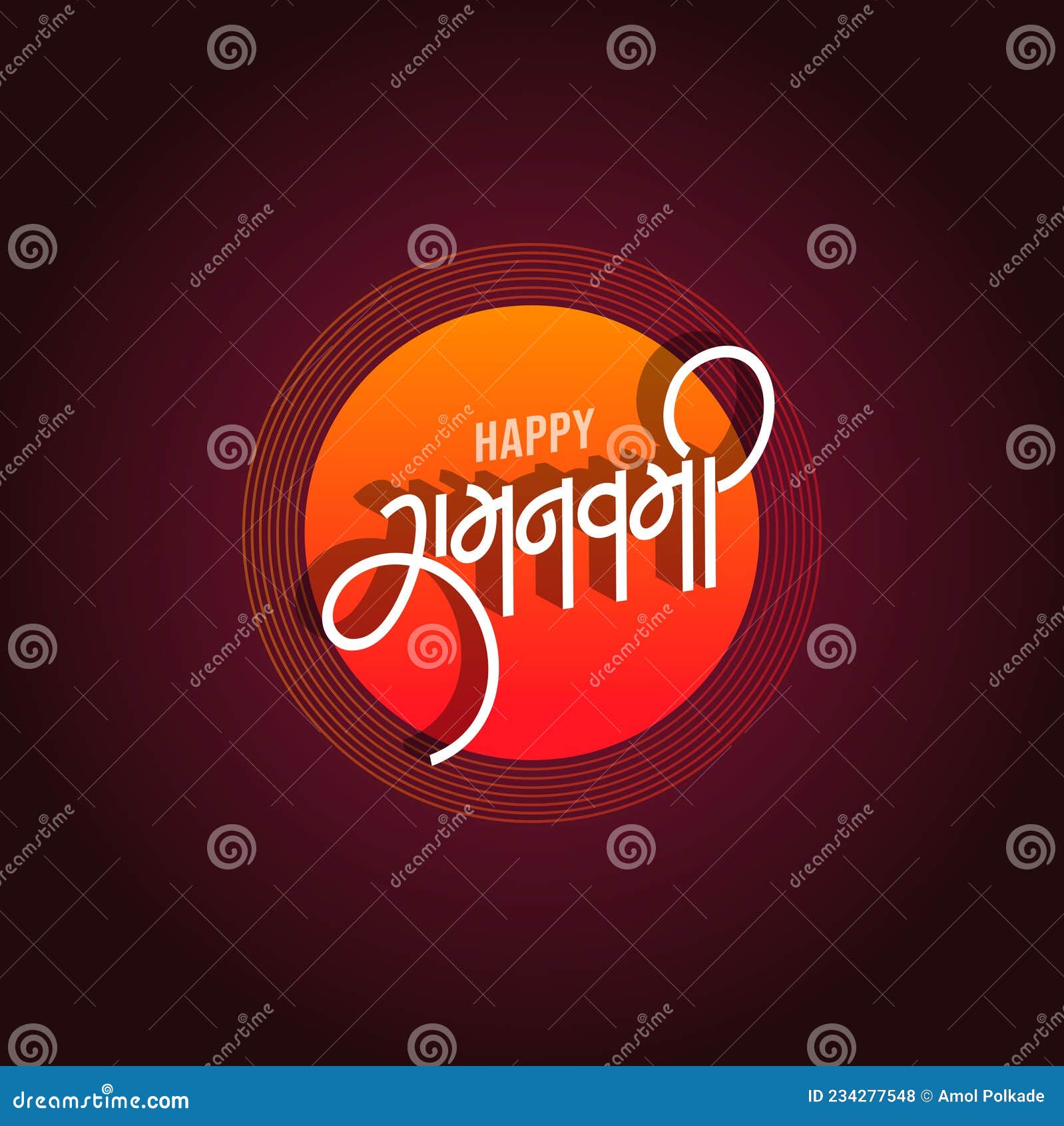 Rama Navami Concept Icon Vector Illustration | CartoonDealer.com #191693352