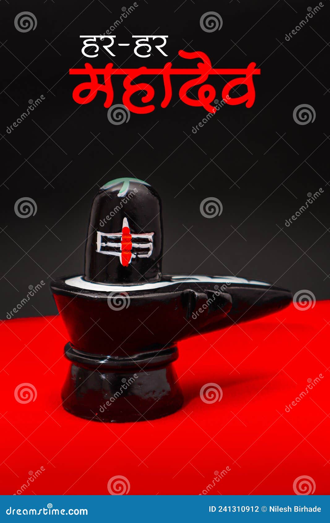 Shankar Bhagwan Stock Photos Free Royalty Free Stock Photos from Dreamstime
