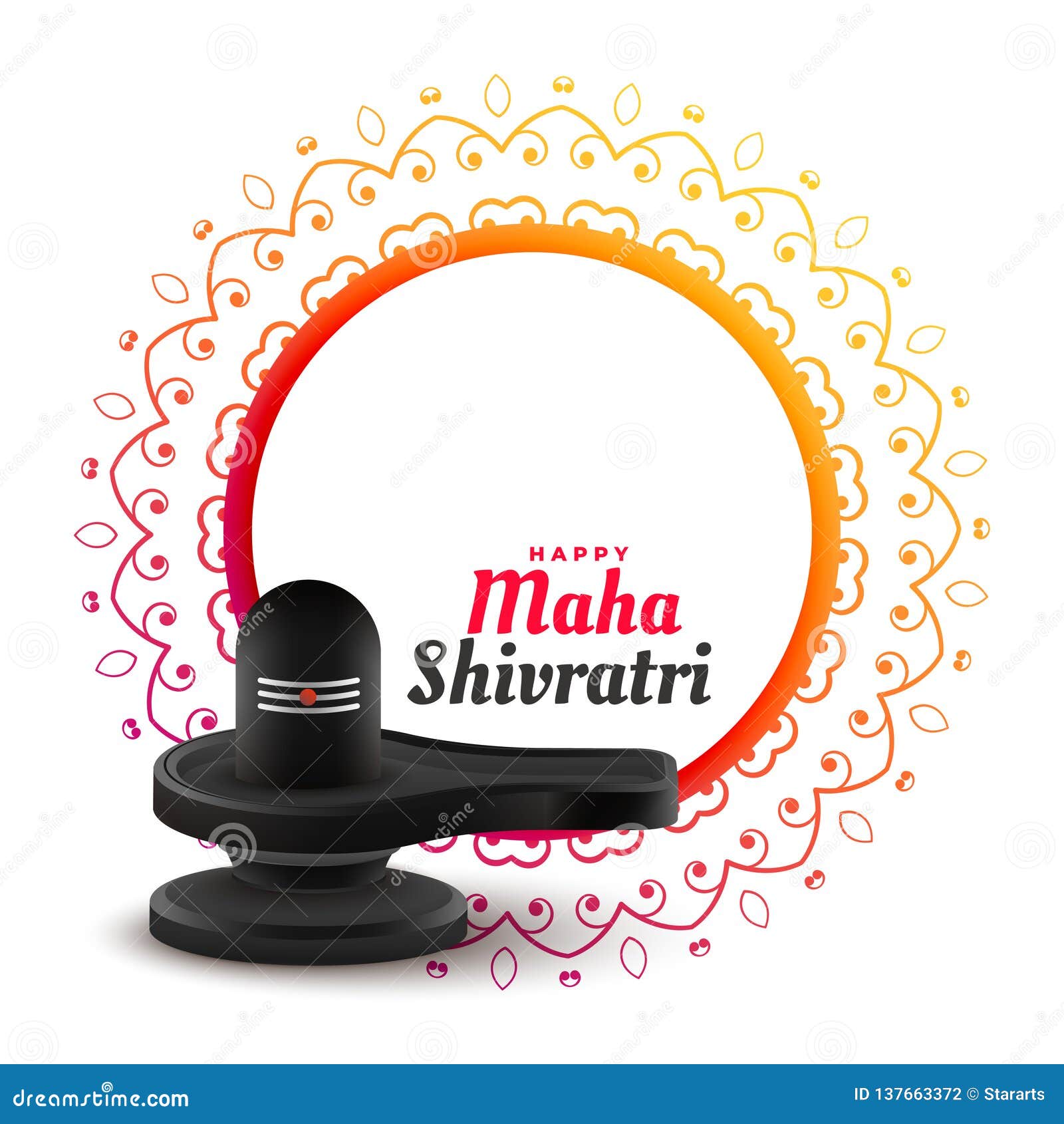 Illustration Of Shivling On Watercolor Background Cartoon Vector ...