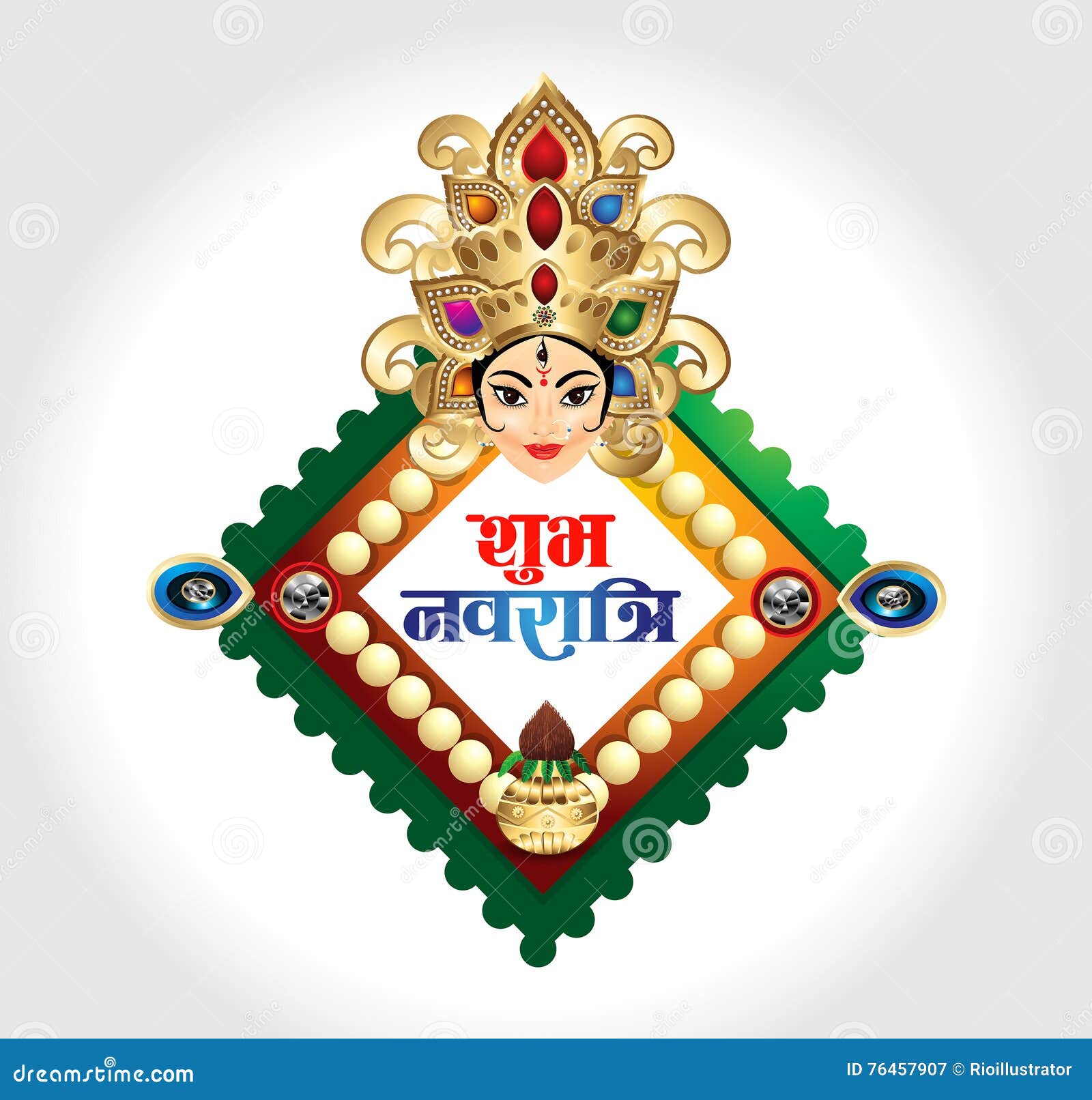 Happy Navratri Logo