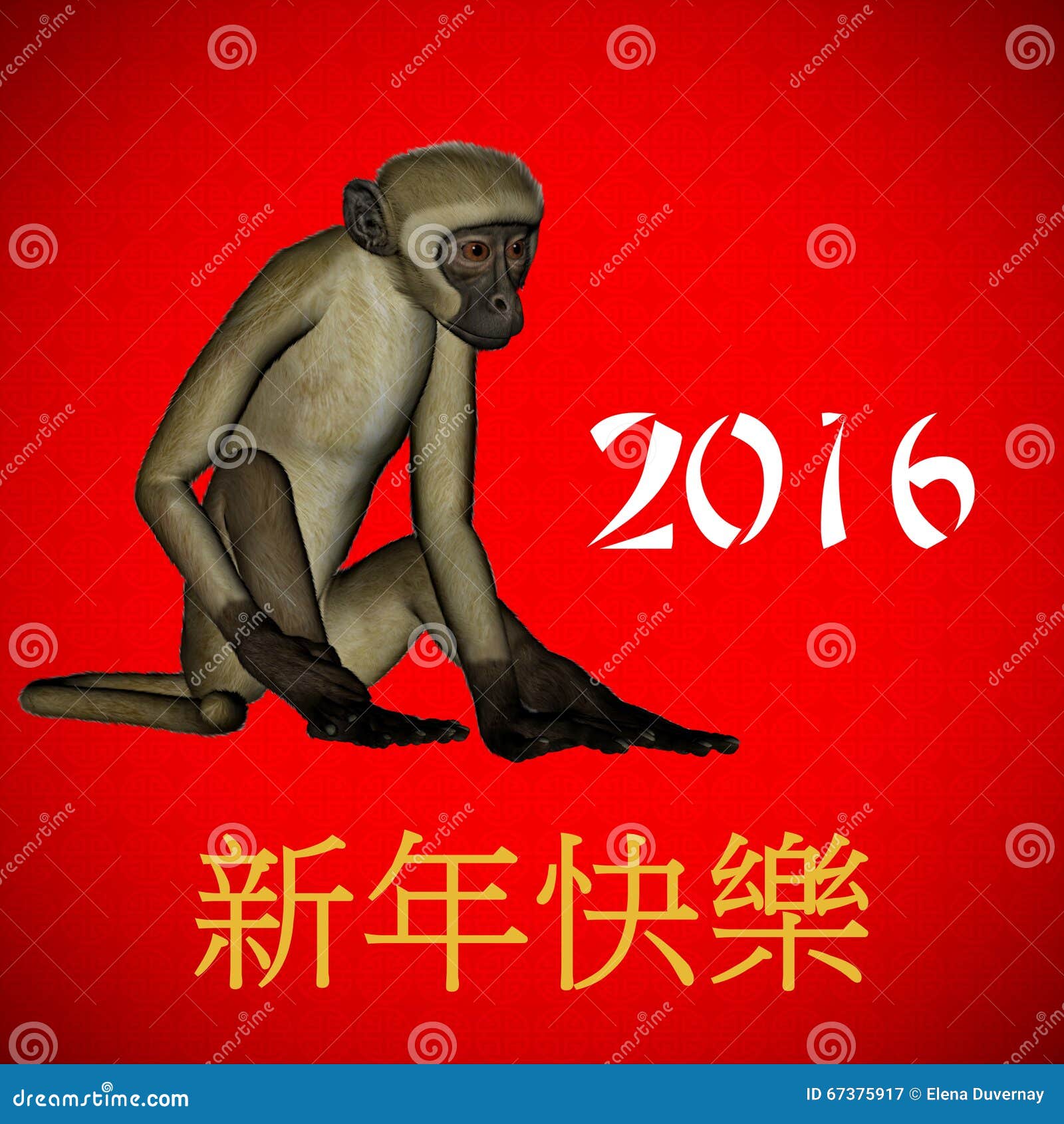 Chinese Monkey God Of Prosperity Cartoon Vector | CartoonDealer.com ...