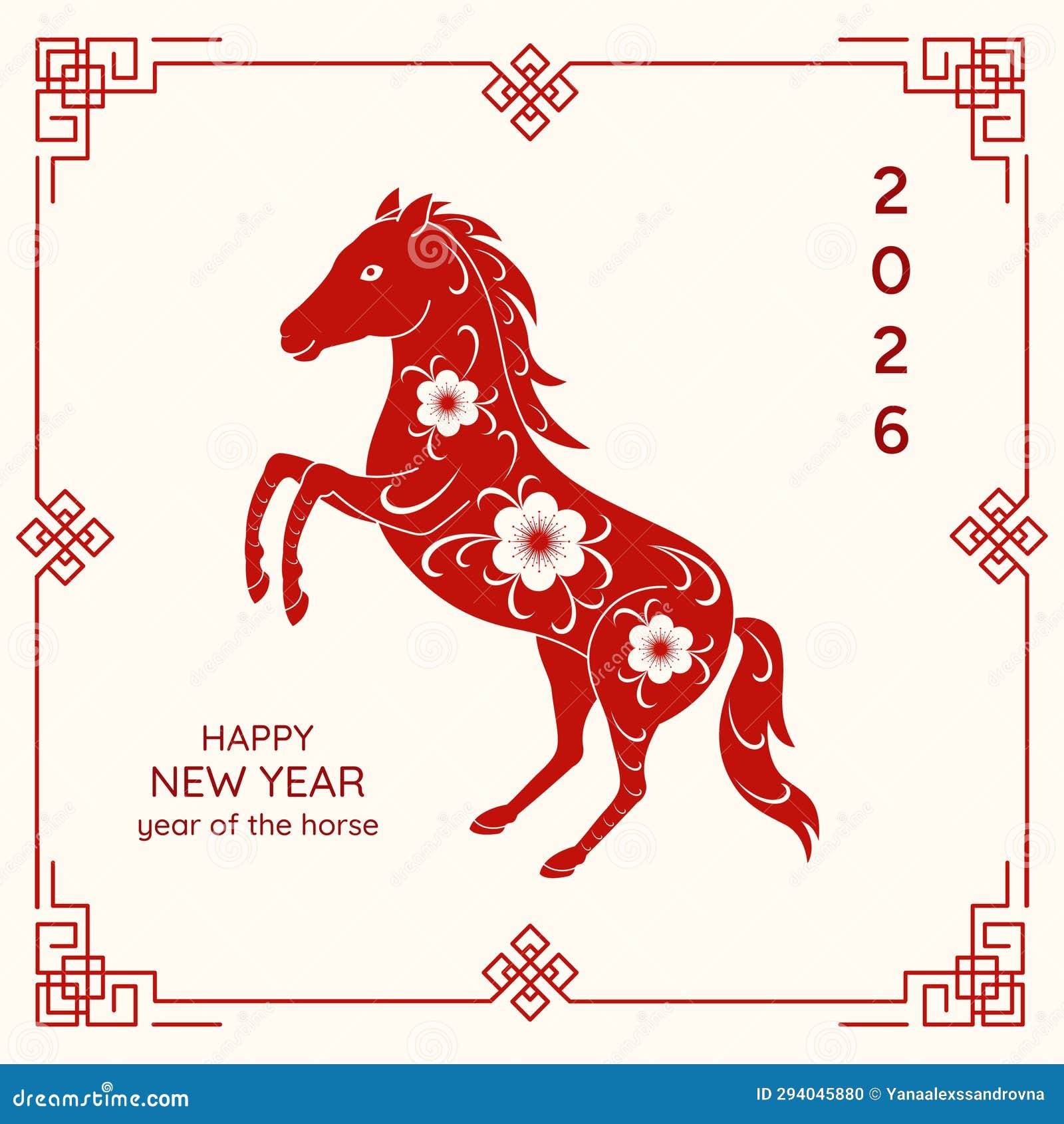 Happy New Year Postcard 2026. Year of the Horse. Vector Illustration ... Happy New Year Postcard 2026. Year of the Horse. Vector Illustration ...