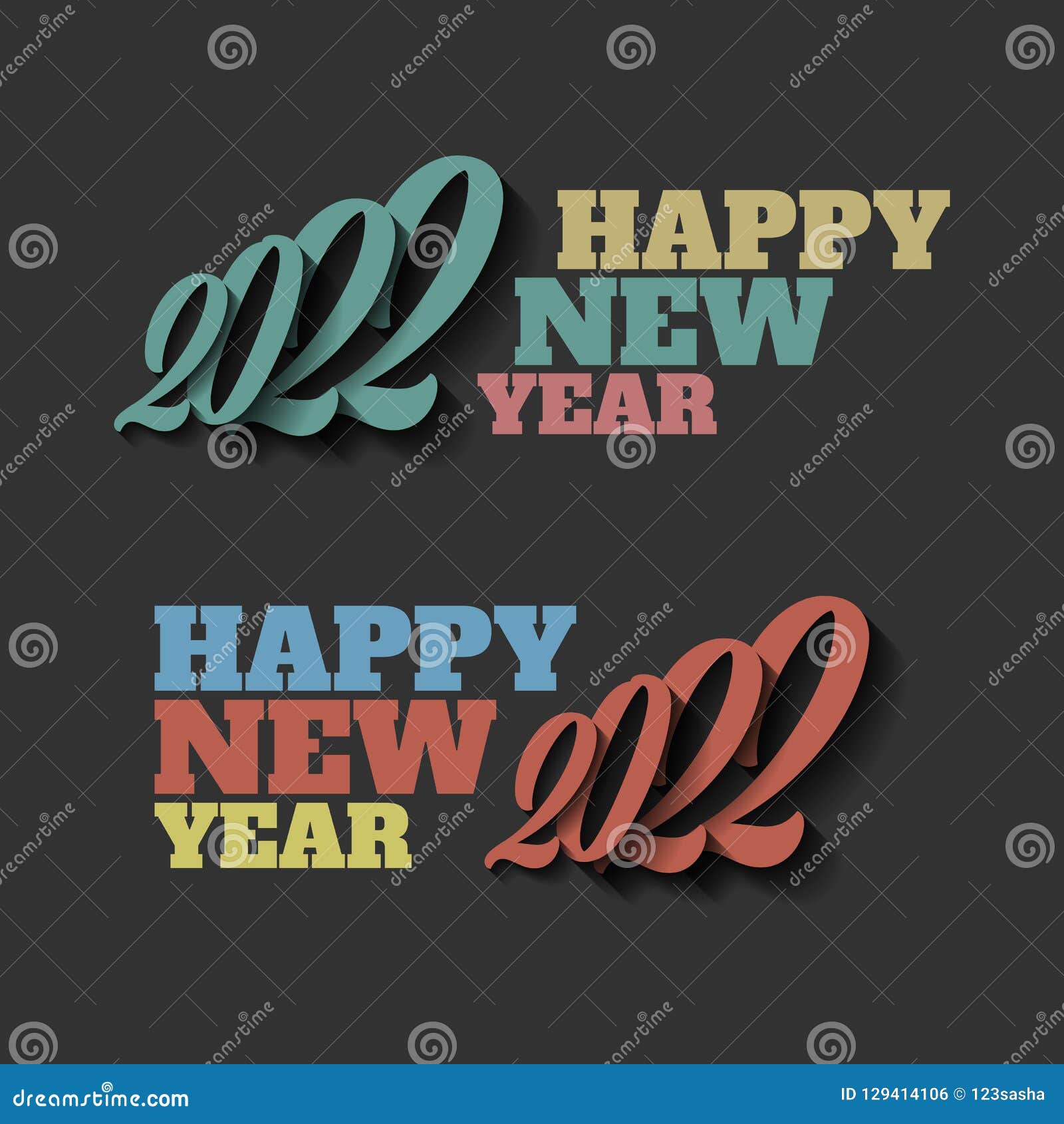 2022 Sign. Stock Image | CartoonDealer.com #207590827