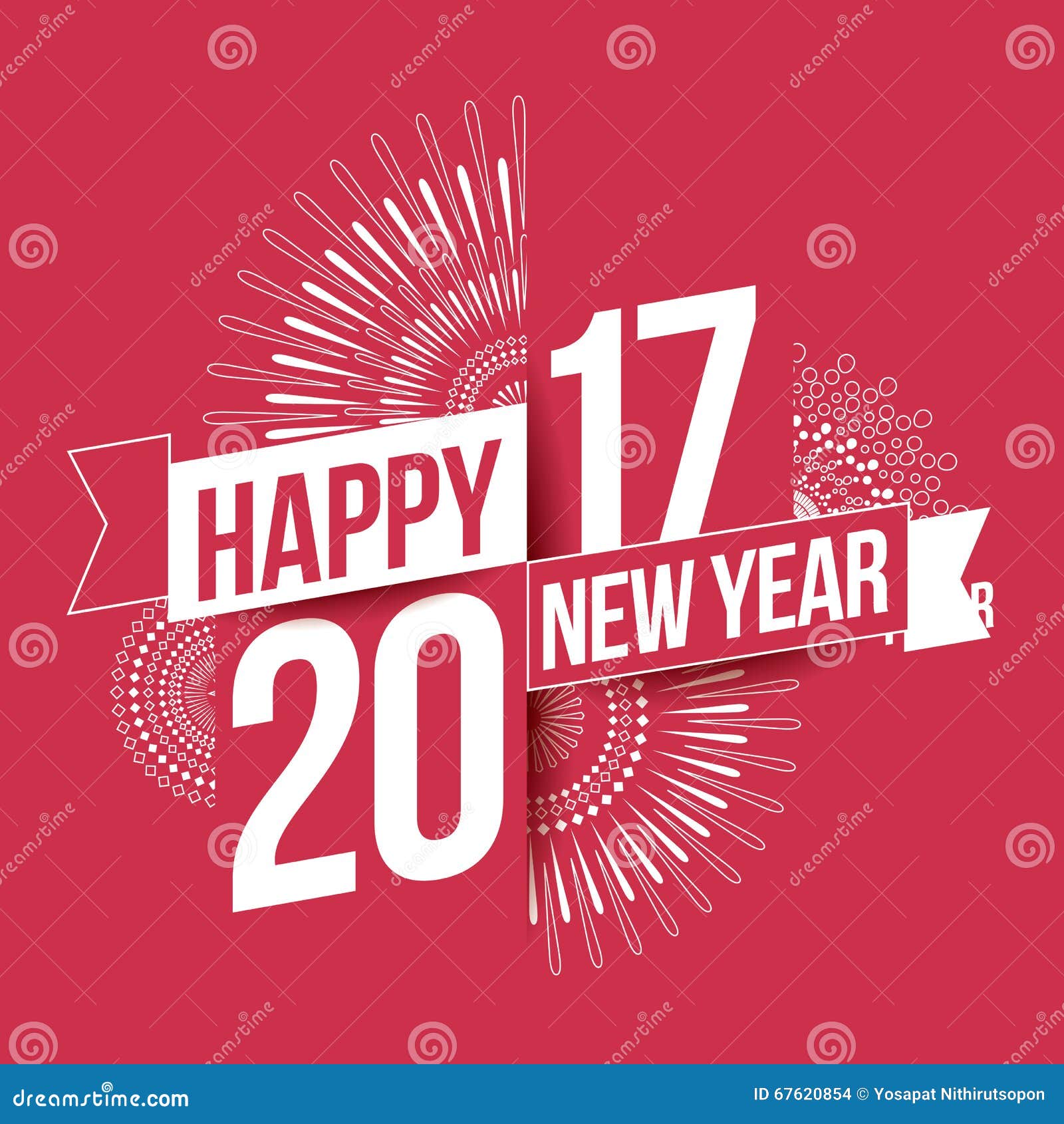 Happy New Year 2017 stock vector. Illustration of burst - 67620854