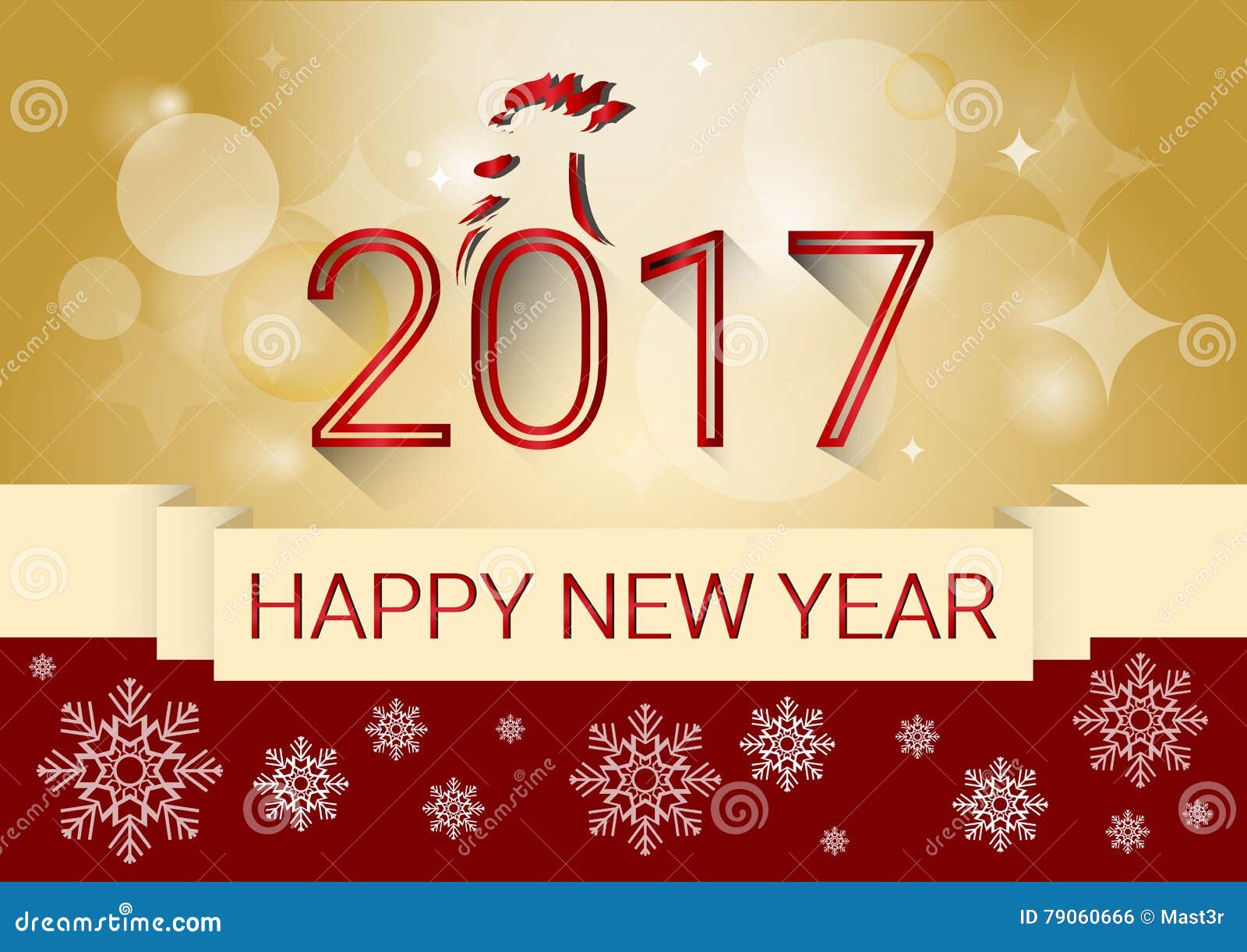Happy New 2017 Year Web Banner Stock Vector - Illustration of ...
