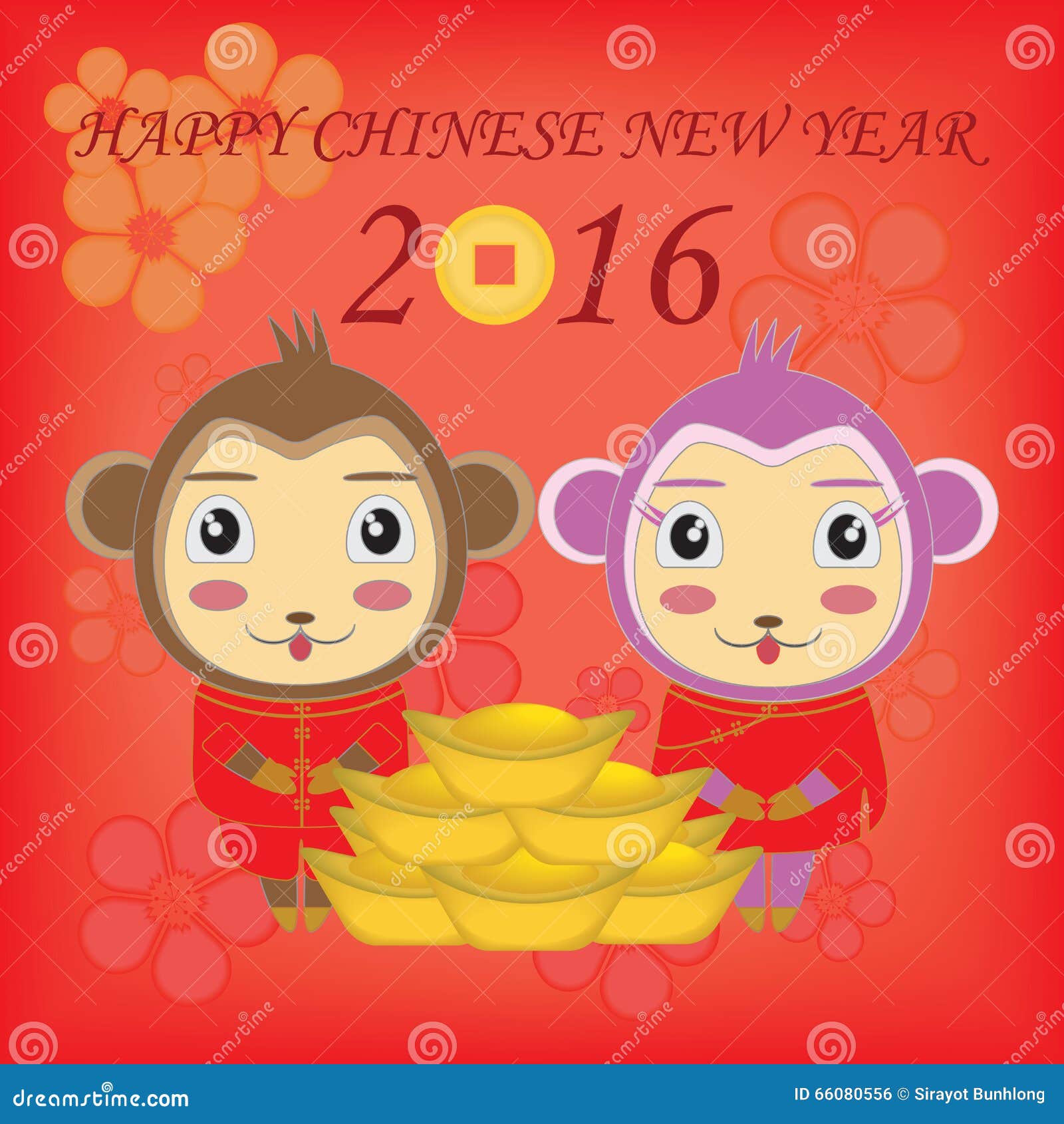 Happy New Year! the Year of the Monkey. Stock Vector - Illustration of ...
