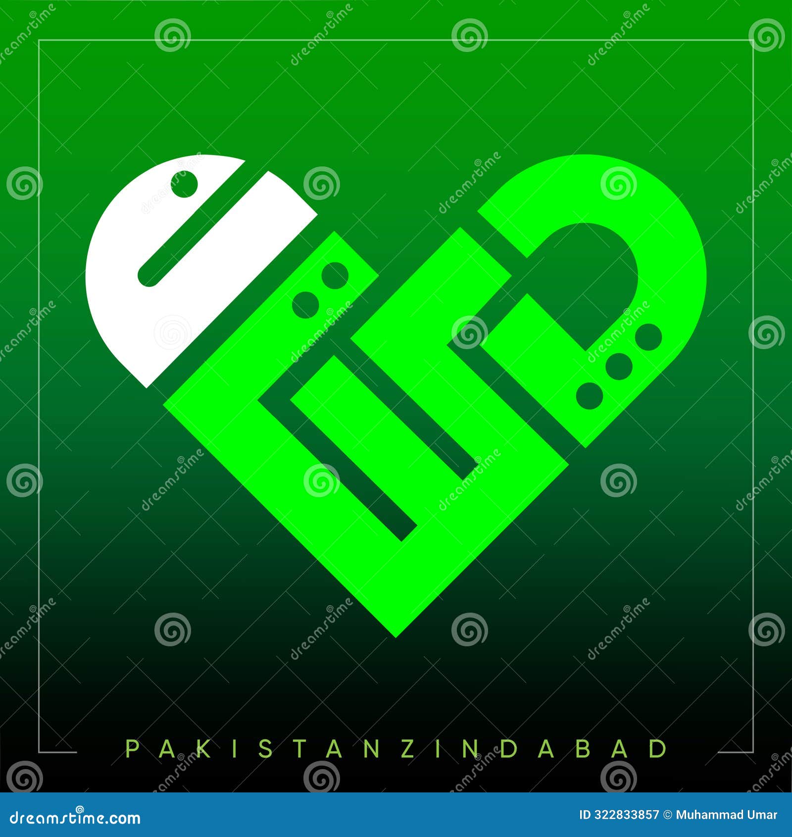 Happy Pakistan Day - Pakistan Zindabad Post - Pakistan Resolution Stock ...