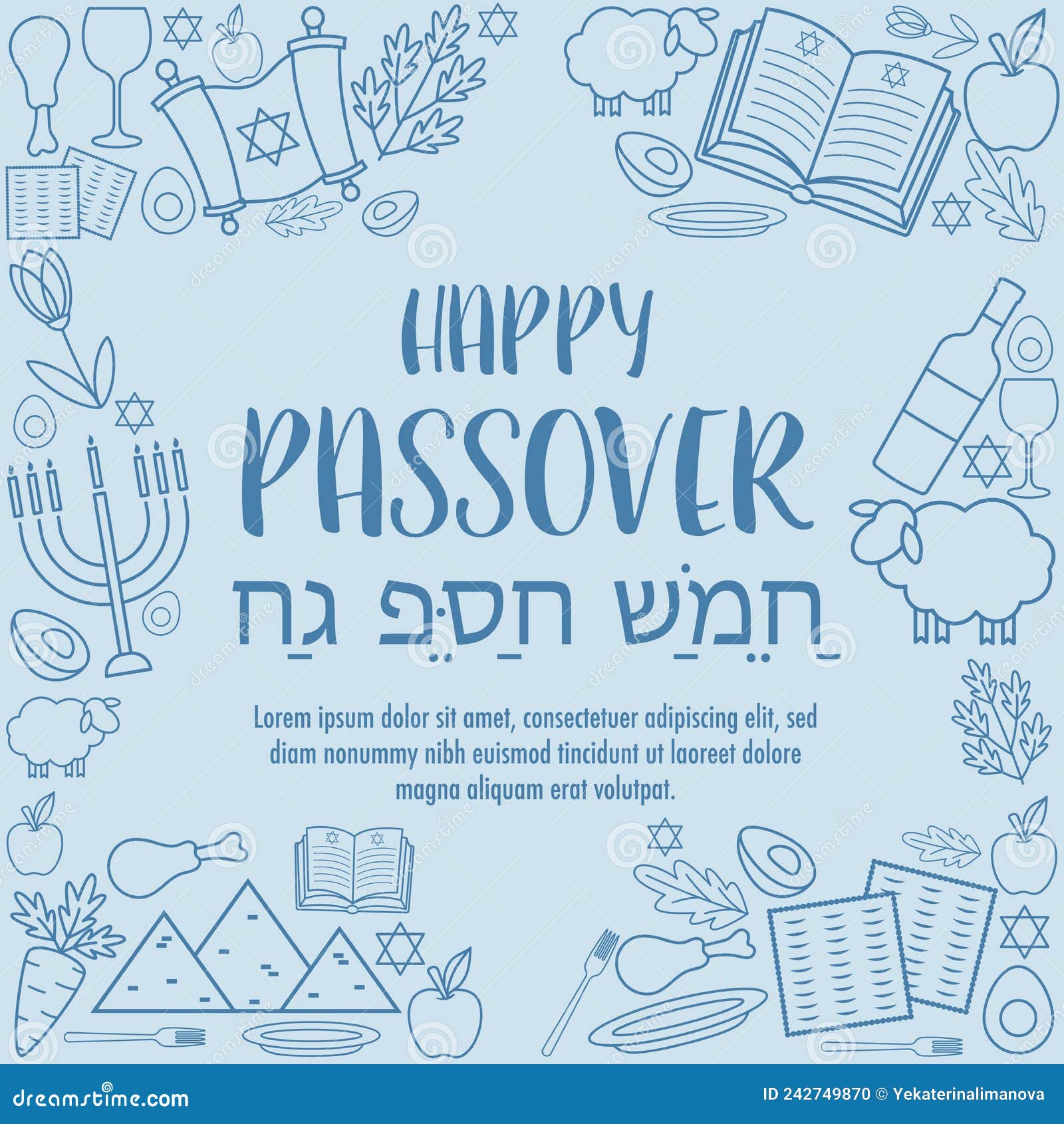 Happy Passover Pesach Day Greeting Card Stock Vector - Illustration of ...