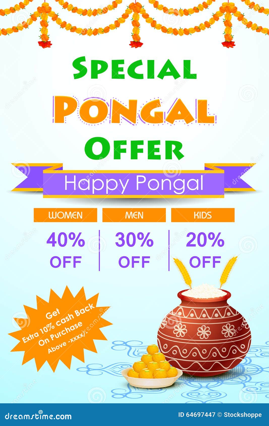Happy Pongal Celebration Shopping Offer Stock Vector - Illustration of ...