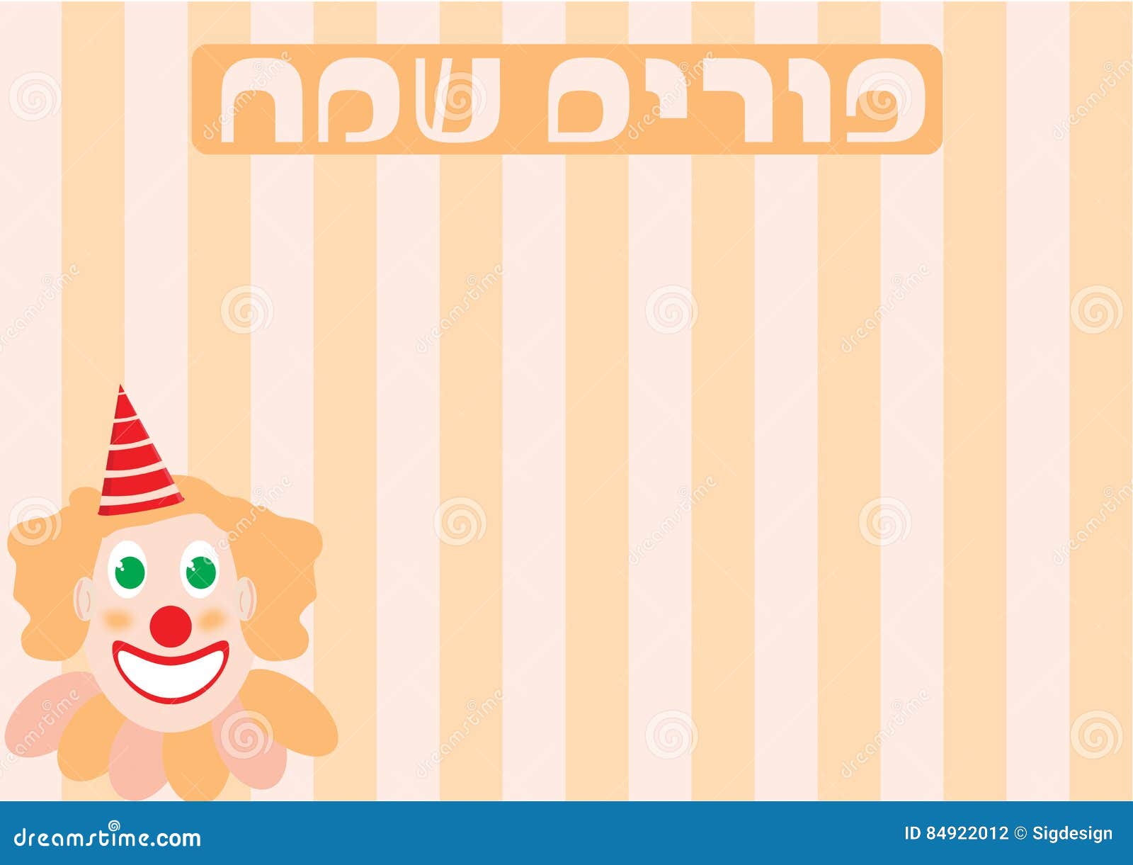 Happy Purim Hebrew Background Stock Vector - Illustration of cartoon ...