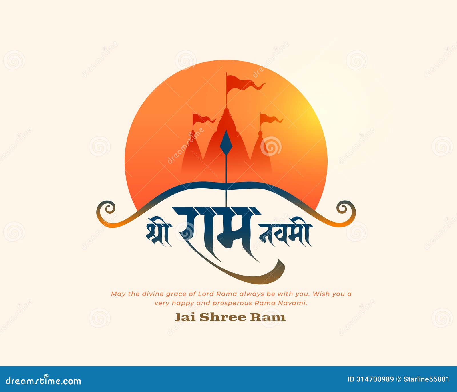 Jai Shri Ram Navami Cultural Background Design Vector Illustration ...