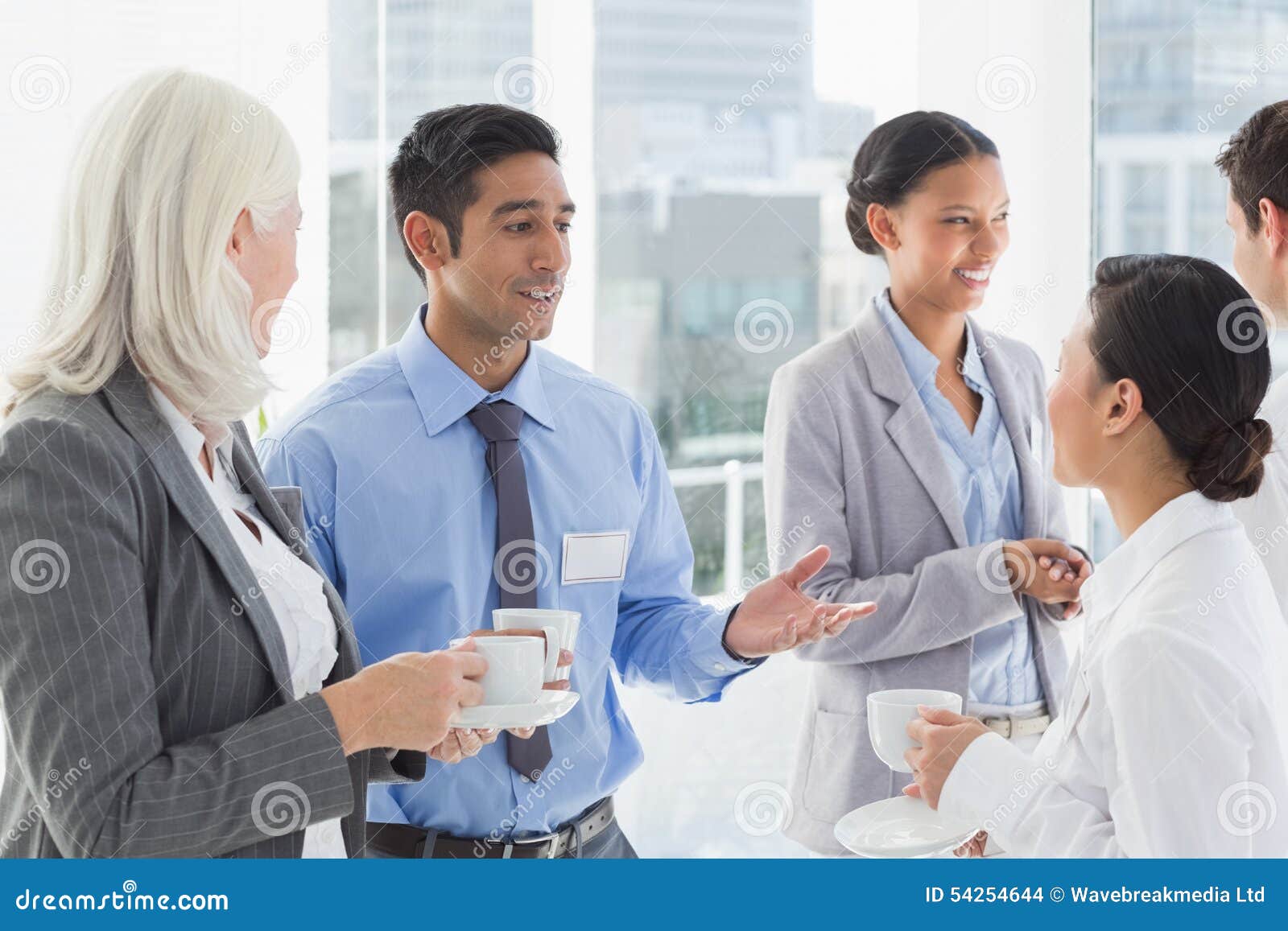 Happy Work Team during Break Time Stock Photo - Image of coworkers ...
