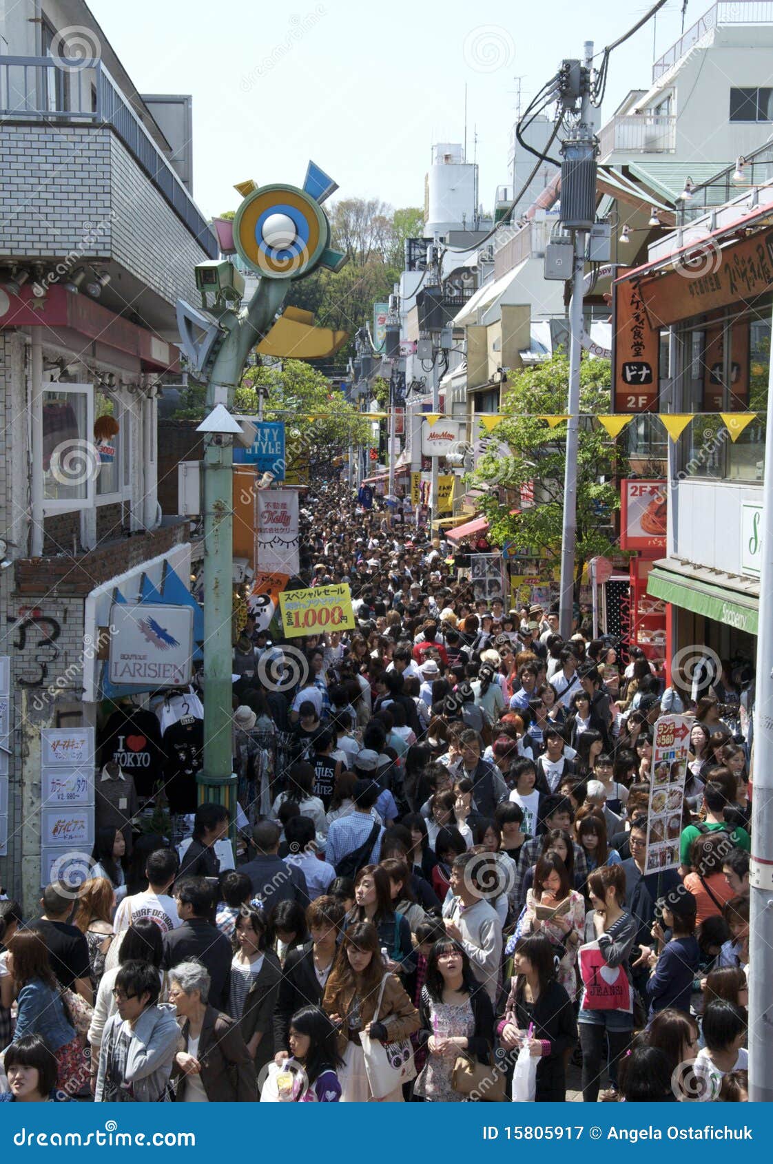 Harajuku Japan on Sunday editorial photography. Image of travel - 15805917