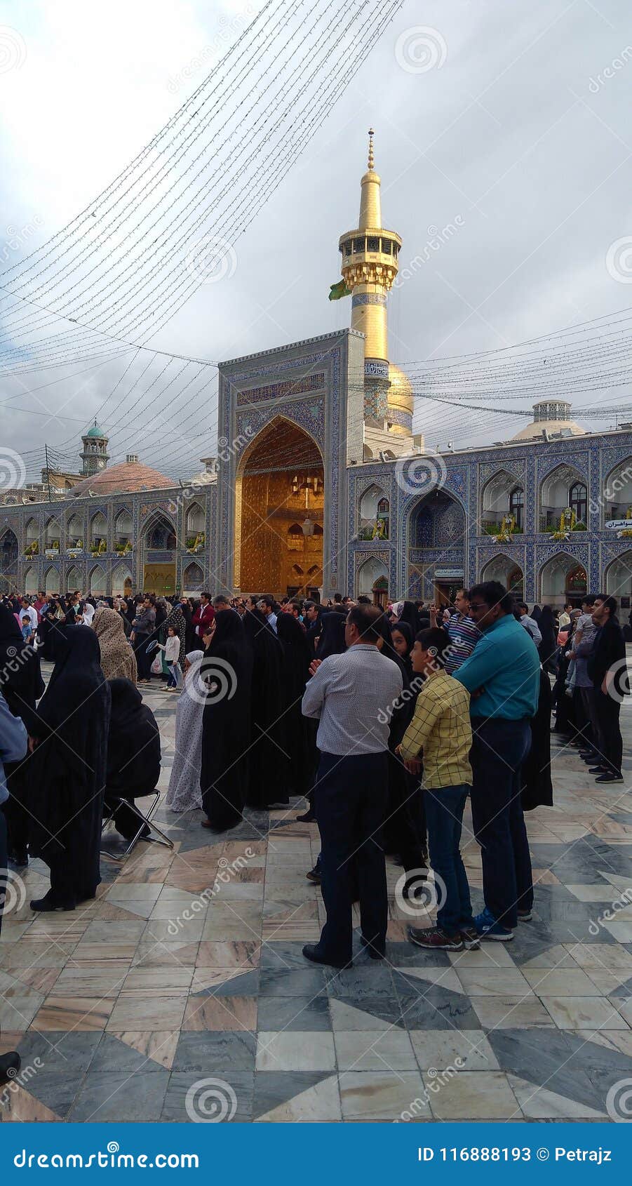 Haram Complexe Et Imam Reza Shrine Photo stock éditorial - Image du ...