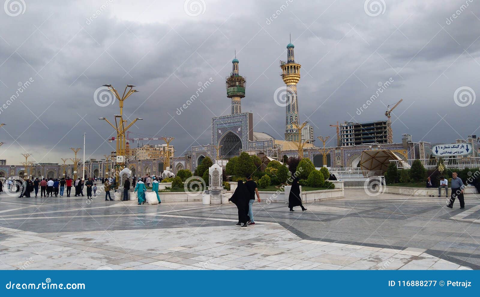 Haram Komplex Und Der Imam Reza Shrine Redaktionelles Stockfotografie ...