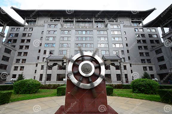 Harbin Engineering University Stock Photo - Image of engineering ...