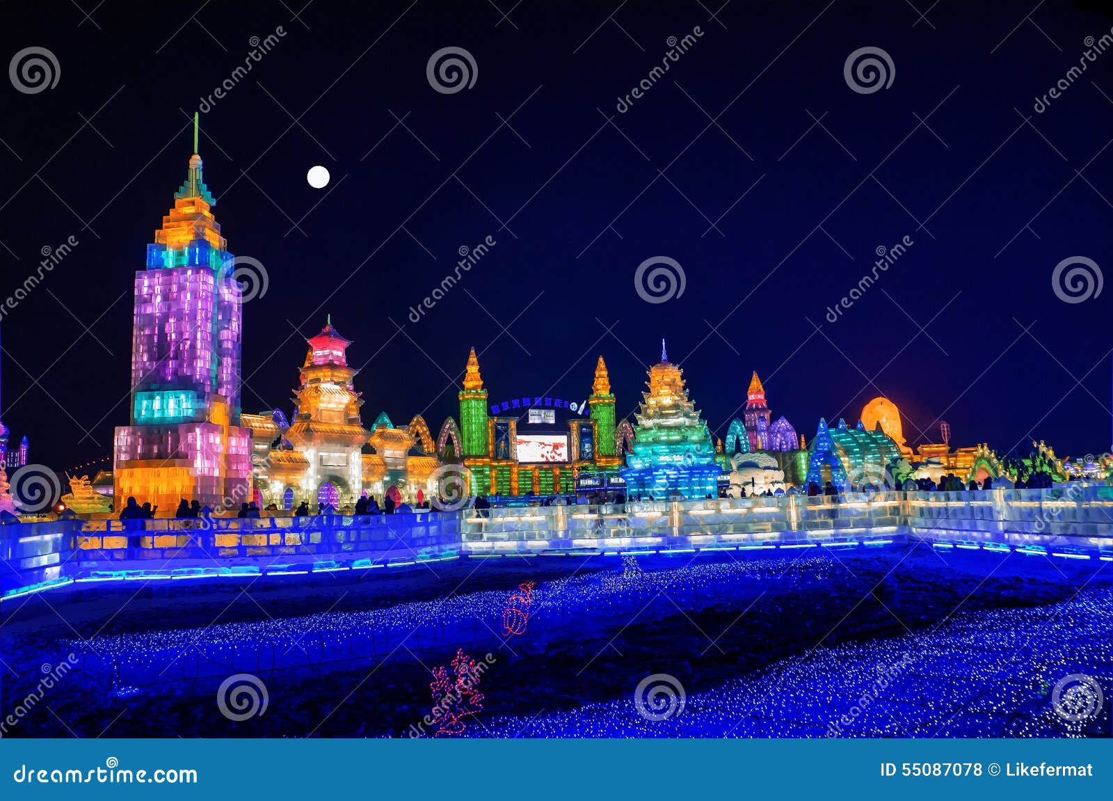 Harbin Ice City editorial stock photo. Image of building - 55087078