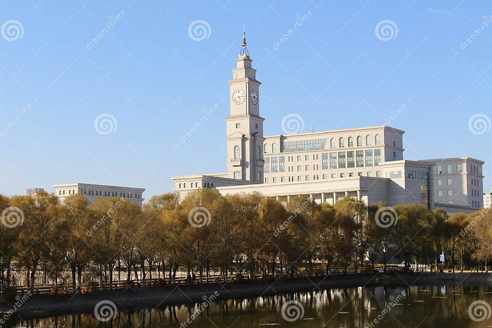 Harbin Normal University`s Main Build with the Clock Bell Stock Image ...