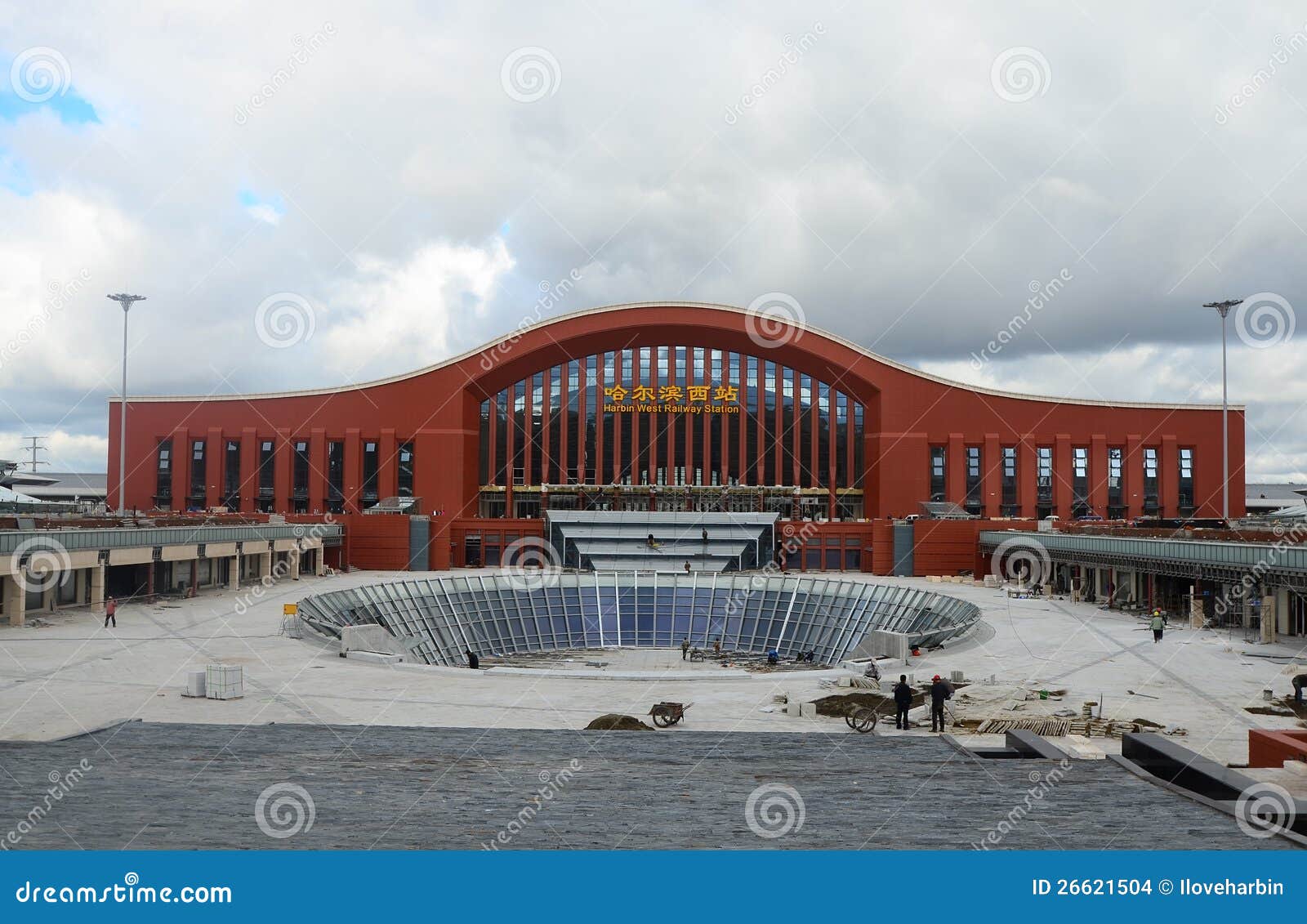 Harbin West Railway Station Stock Photo - Image of west, railway: 26621504