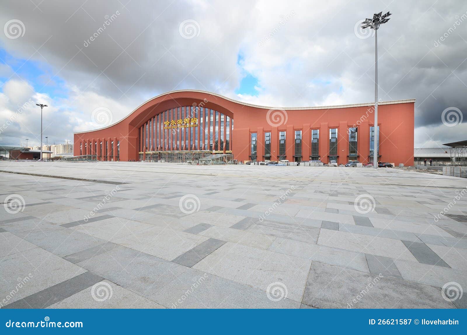 Harbin West Railway Station Stock Image - Image of waiting, harbin ...