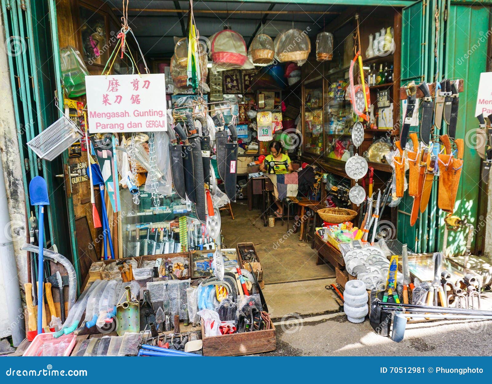 The Hardware Shop in Melaka, Malaysia Editorial Photo - Image of melaka ...