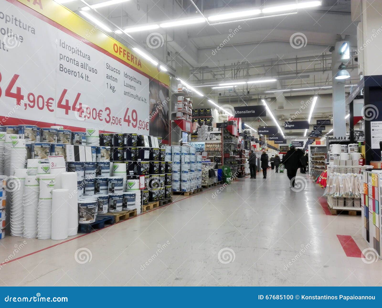 Hardware Store editorial image. Image of brands, retail - 67685100