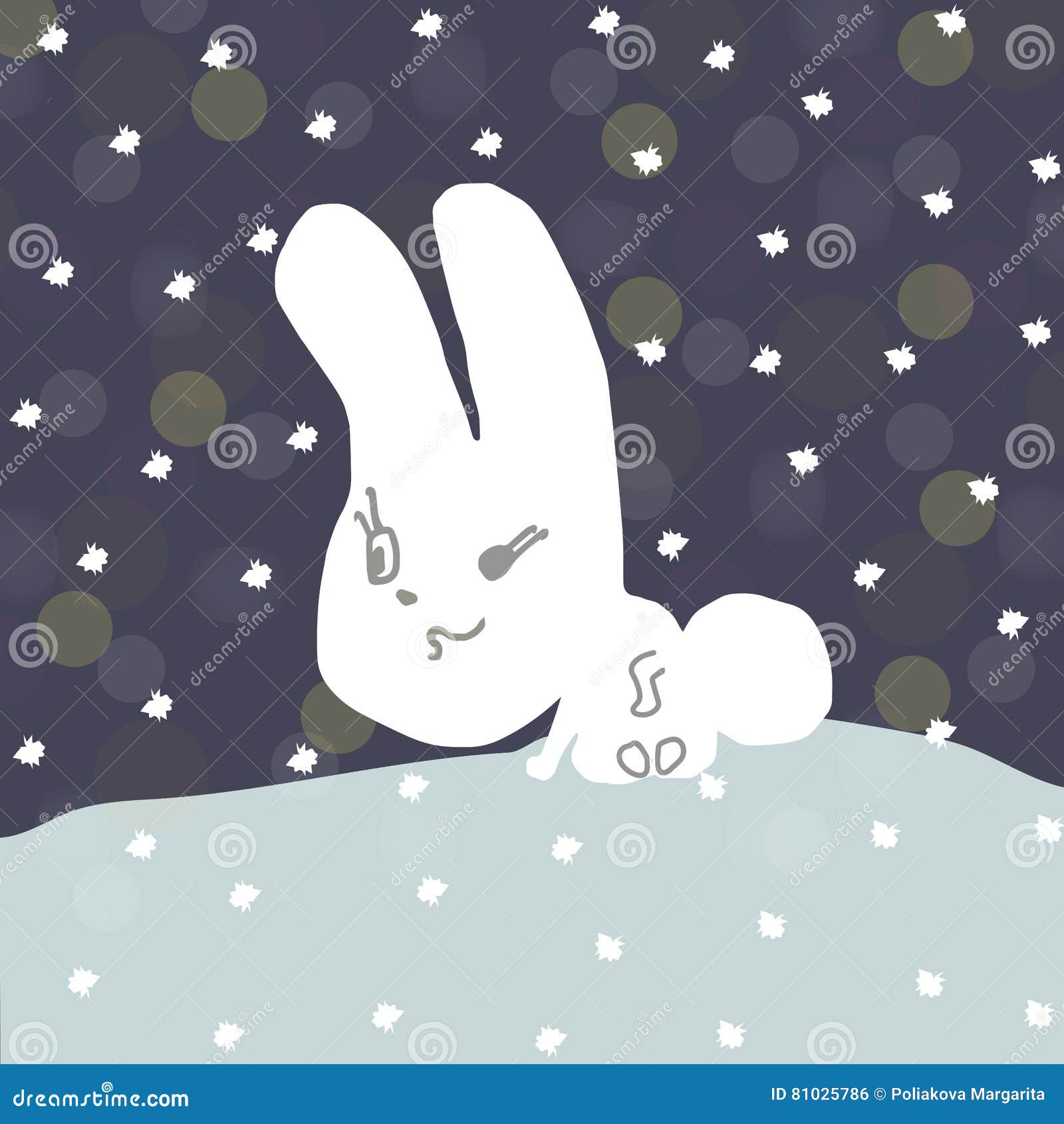 Nhare Stock Illustrations – 13 Nhare Stock Illustrations, Vectors ...